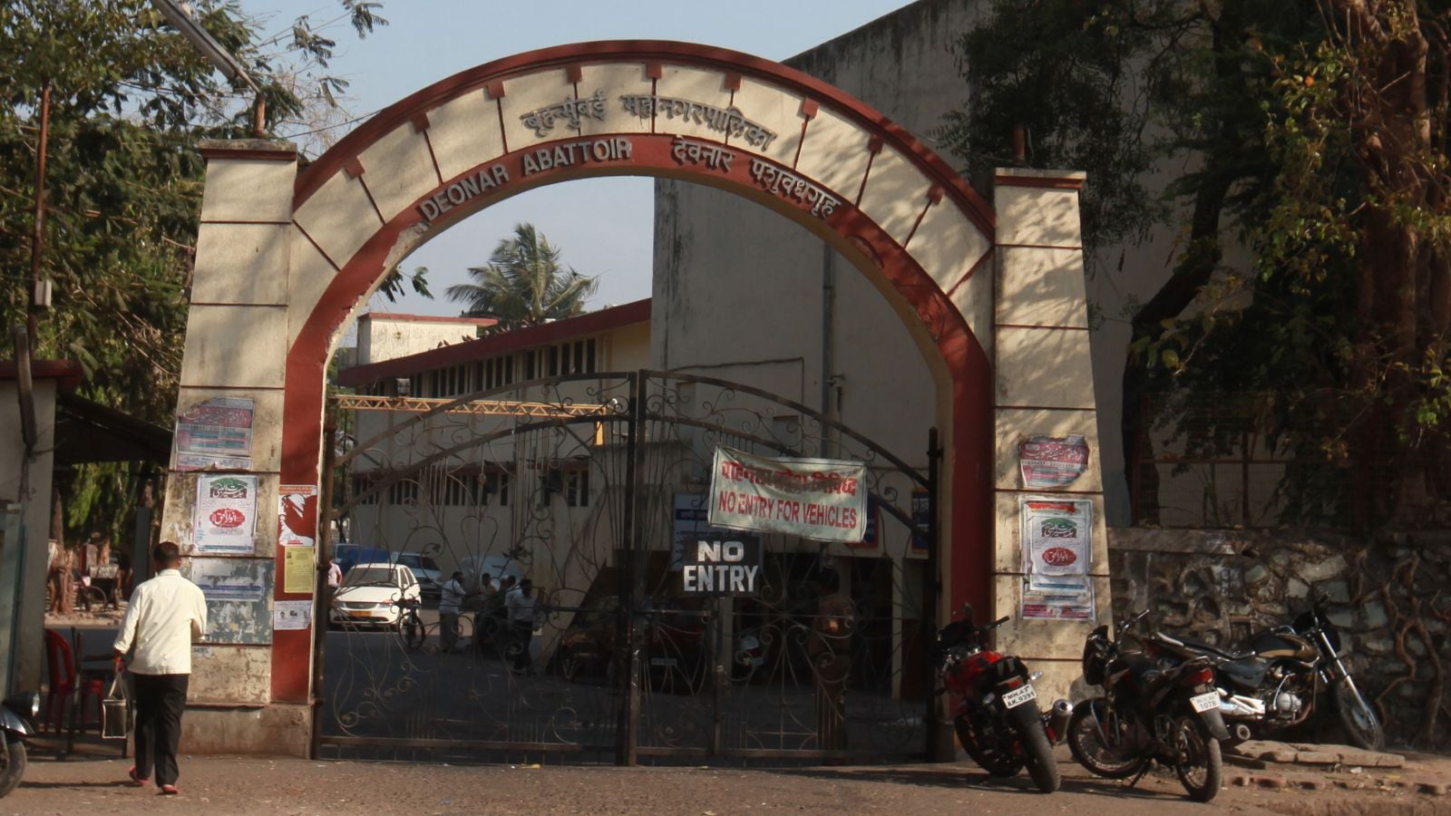 Skill development centre to abattoir for poultry: How BMC plans to revamp country’s largest ...