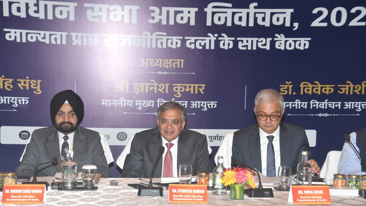 Shortest election in 15 years for Bihar: Will RJD retain its 20%-odd ...