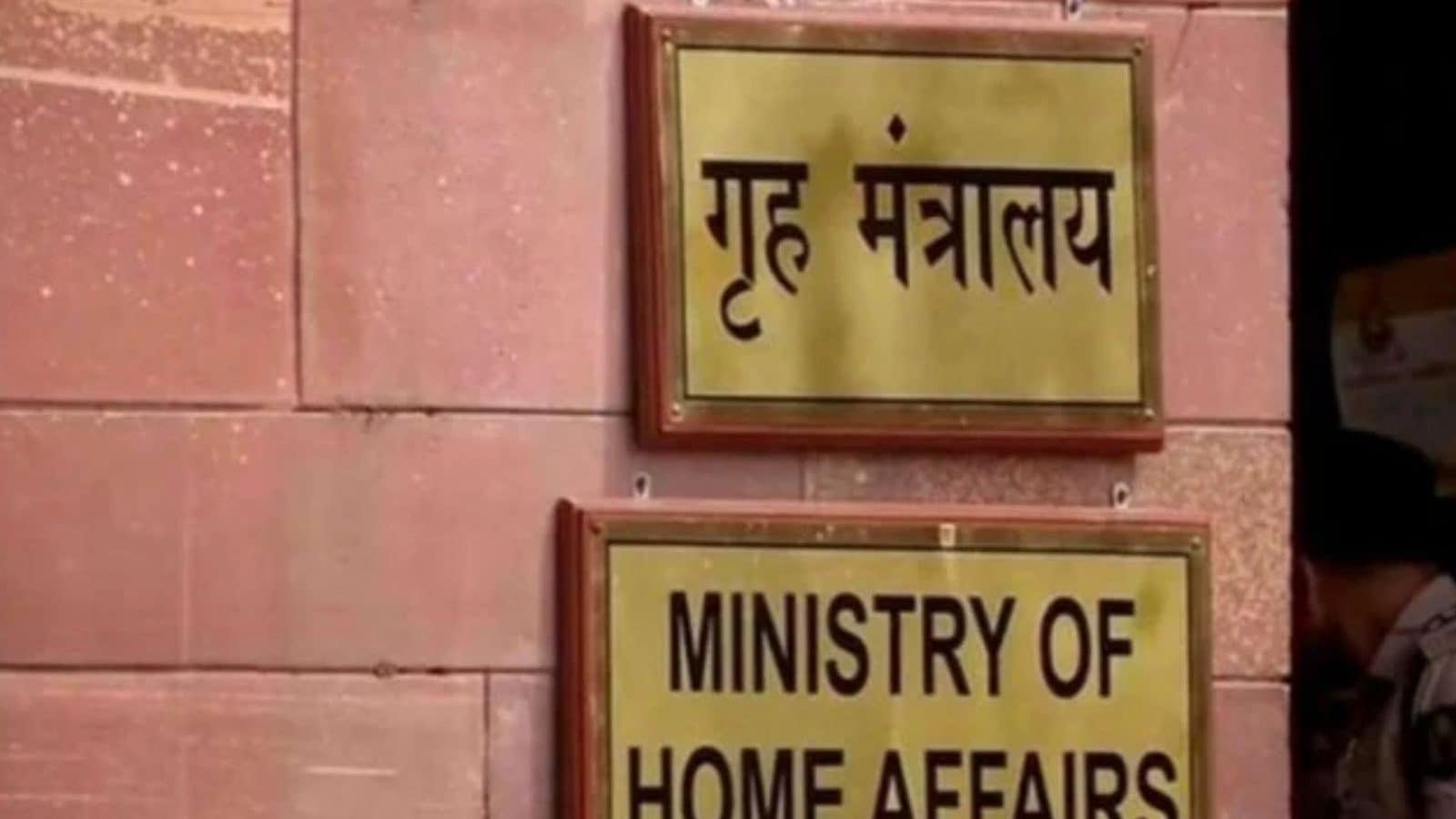 MHA appoints H Rajesh Prasad as Chandigarh chief secretary | Chandigarh ...