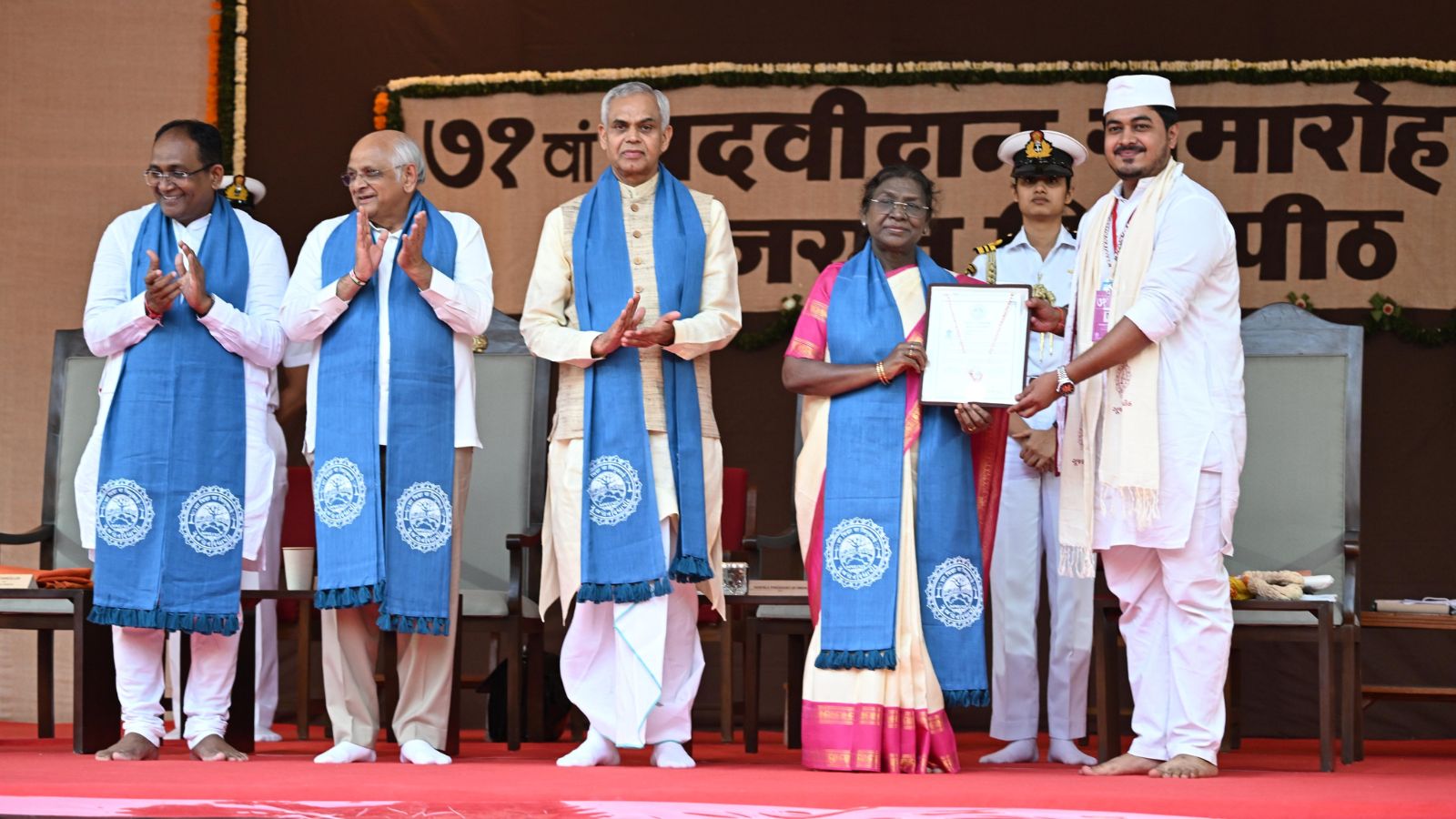 71st convocation of Gujarat Vidyapith | Making India self-reliant is ...