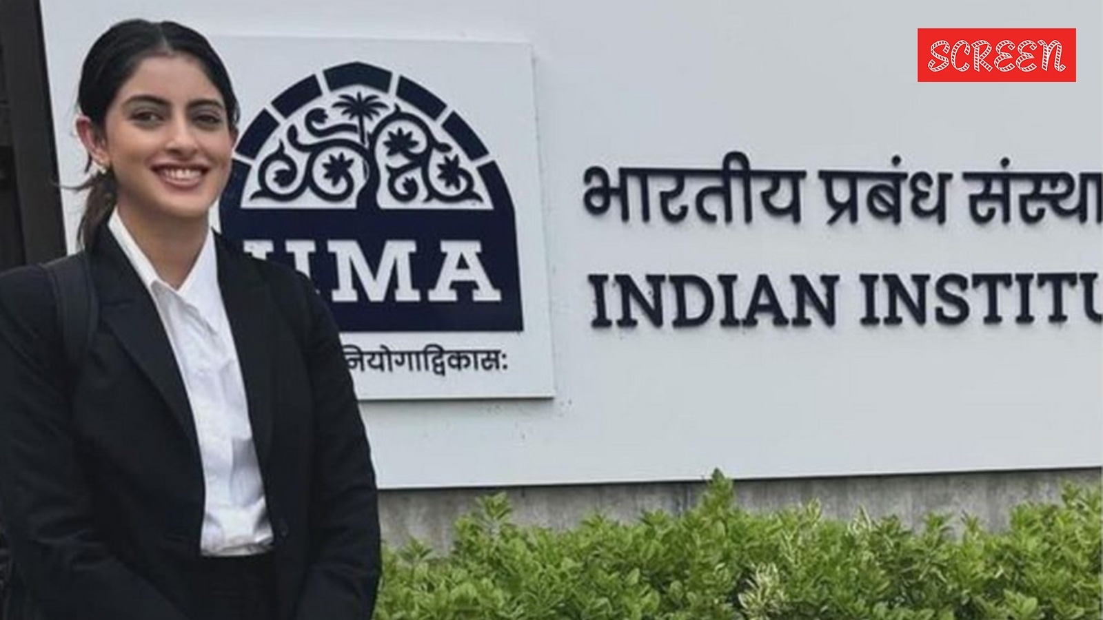 Amitabh Bachchan’s granddaughter Navya Naveli says doing MBA from IIM ...