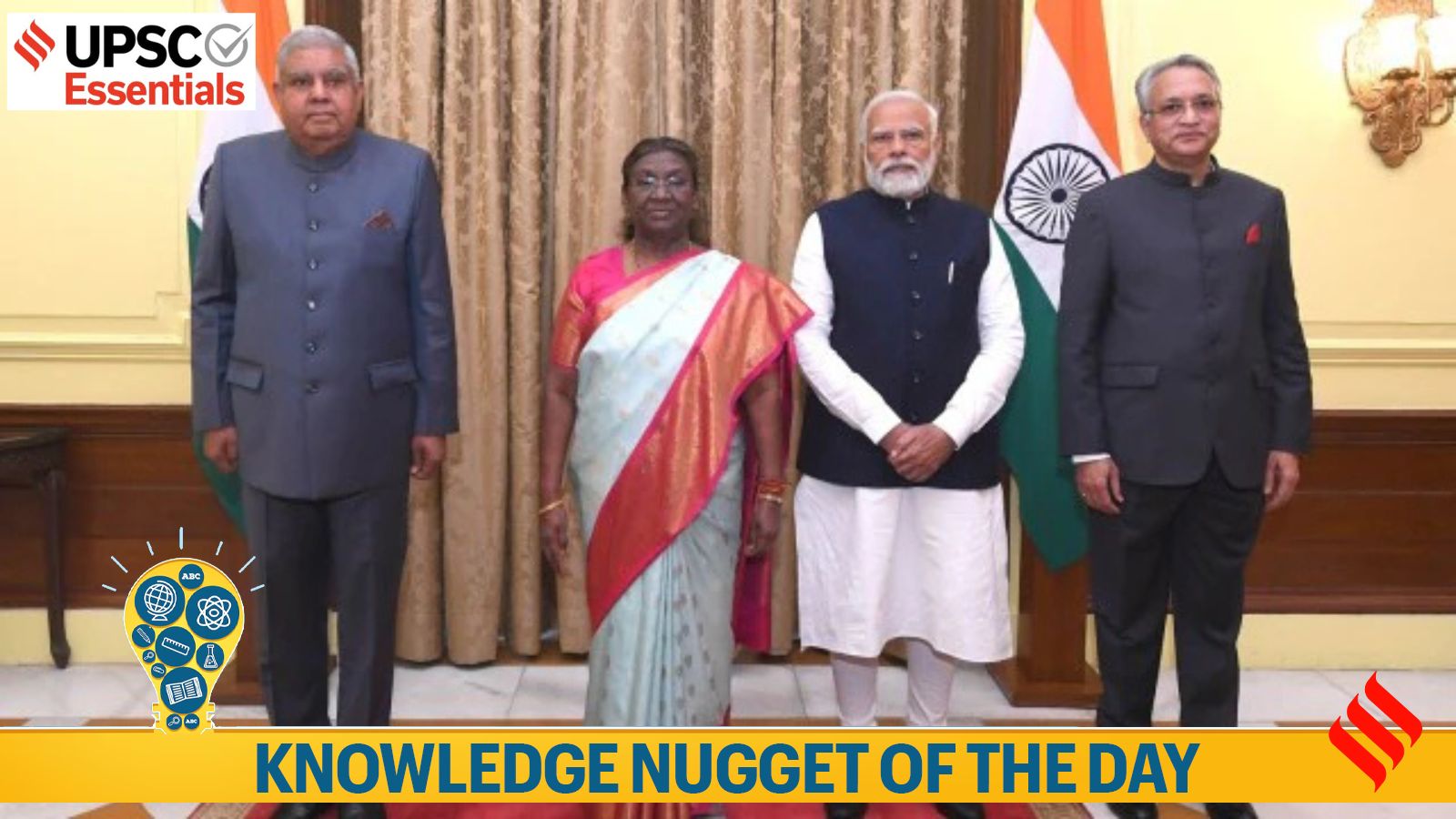 UPSC Knowledge Nugget: Lokpal BMW Tender | Key Facts for UPSC Polity Exam