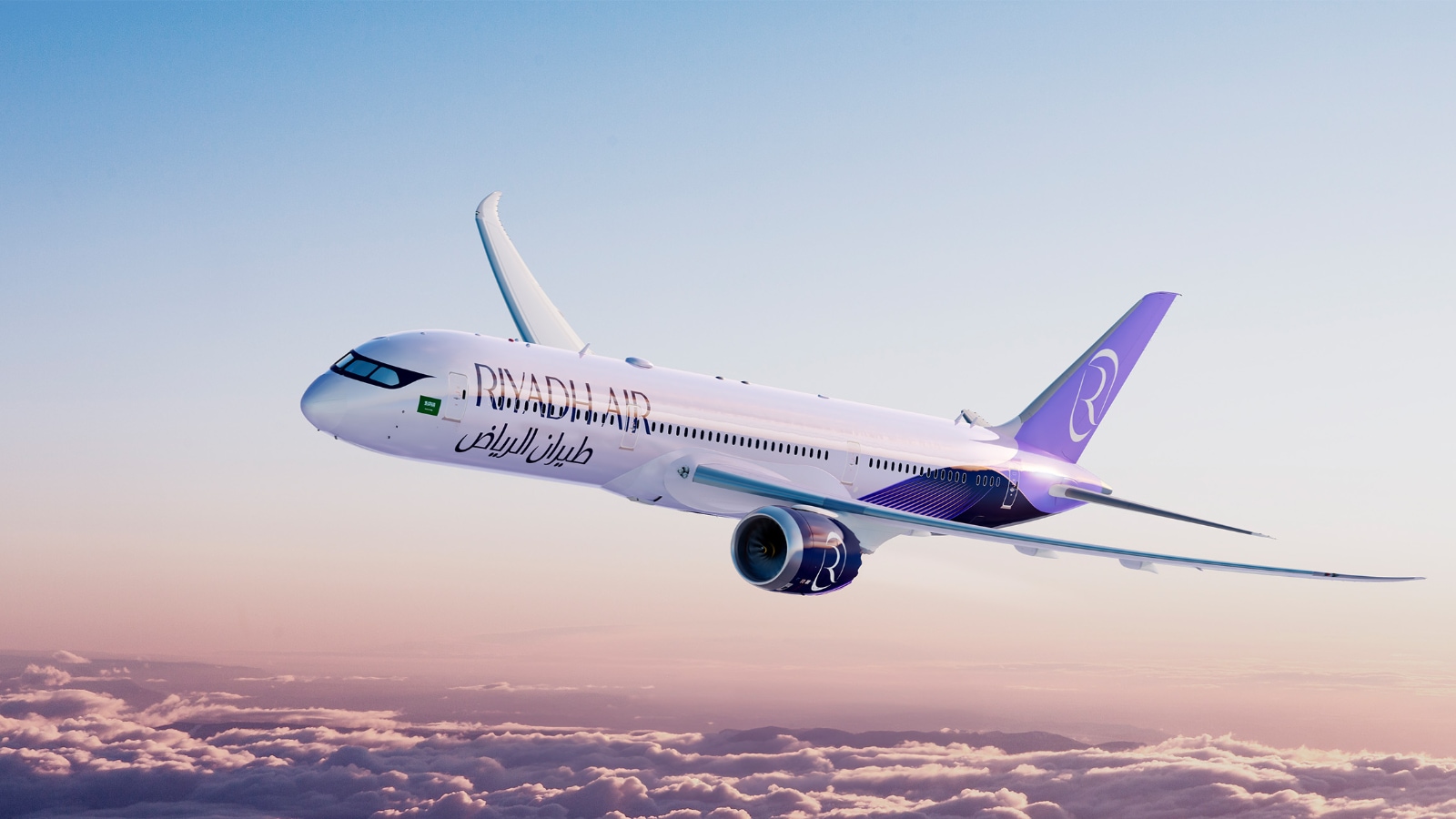 Saudi Arabia’s newest airline, Riyadh Air, to debut with London flight ...