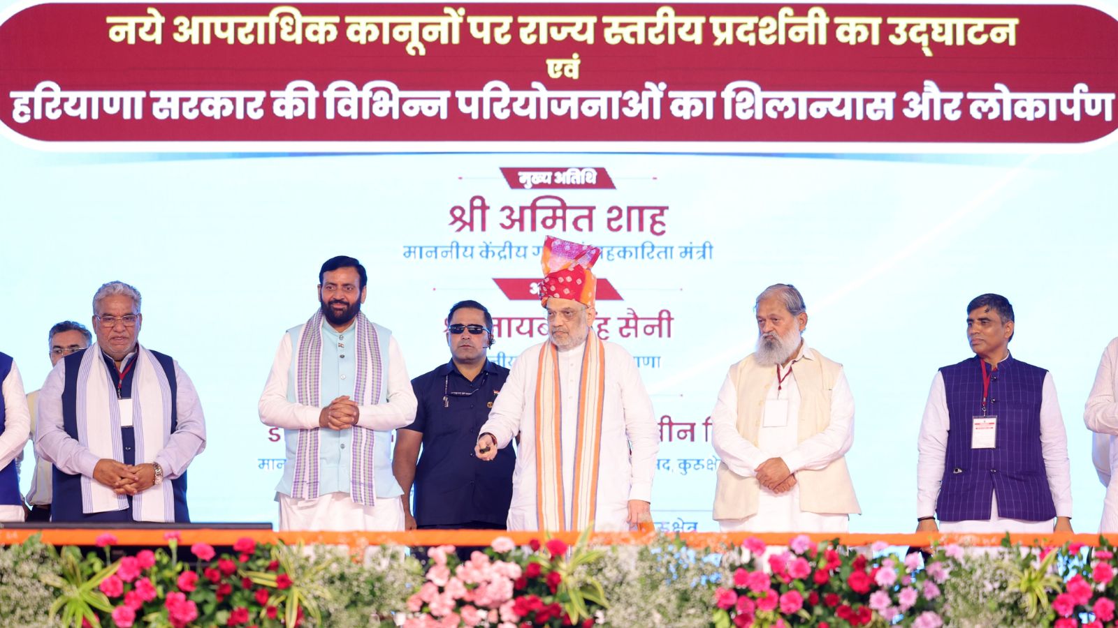 BJP govt ended ‘kharchi-parchi’ system prevailing in Haryana earlier ...