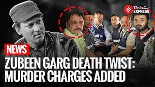 Zubeen garg death two musicians arrested in assam murder charges added-The Indian Express
