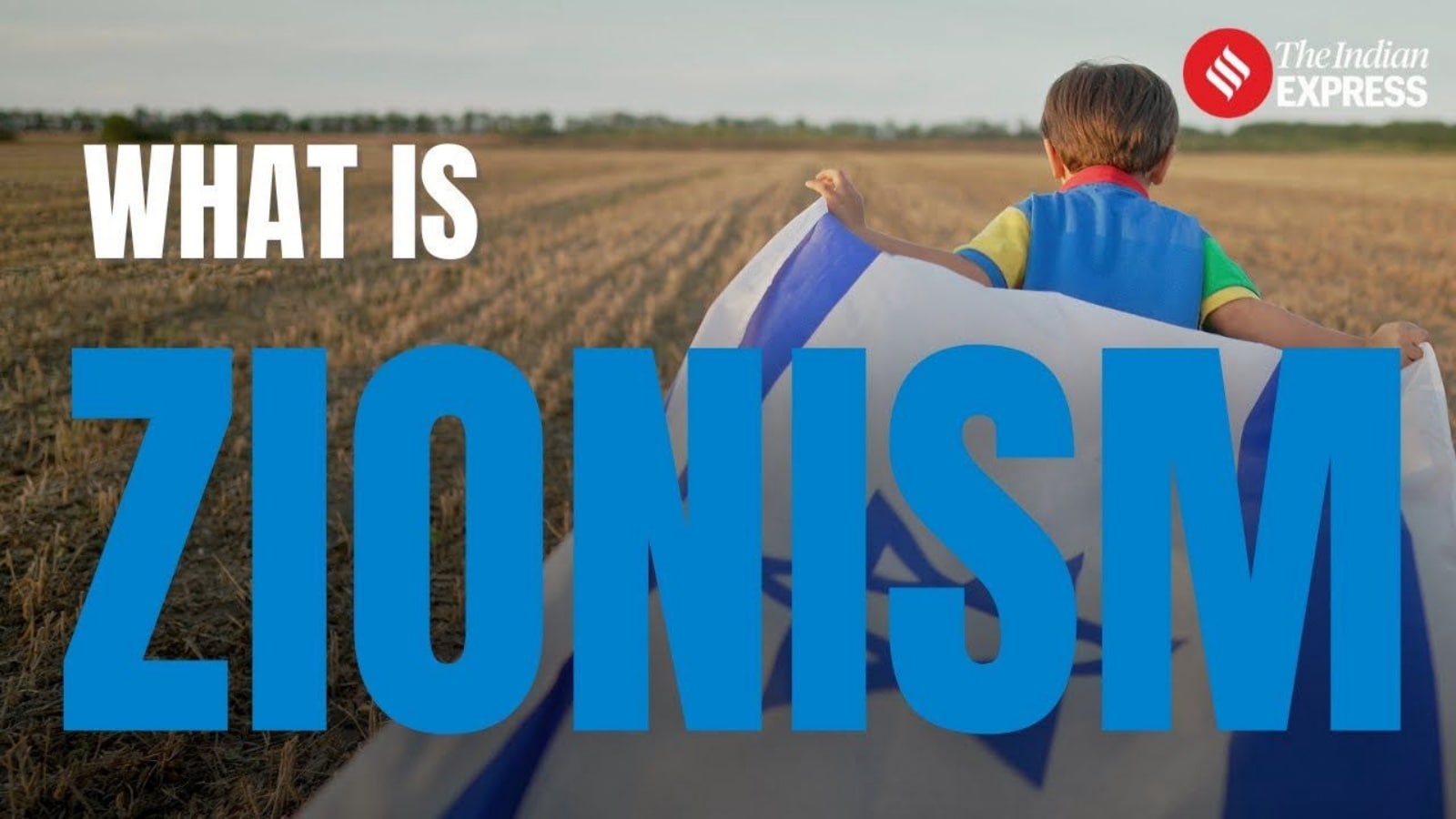 The history of Zionism