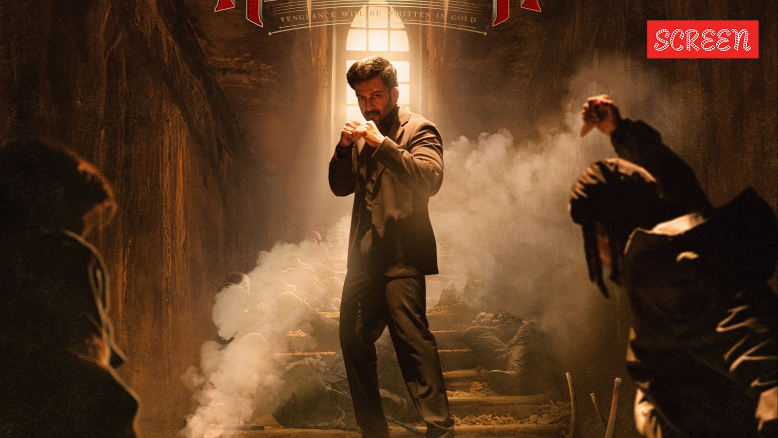 Khalifa Glimpse: Prithviraj Sukumaran plays a gang boss in first ...