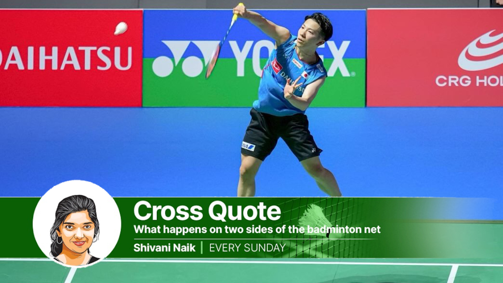 Curious case of Koki Watanabe, the shortest badminton player in men’s ...