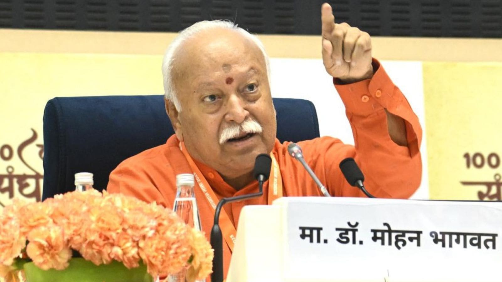 Why Mohan Bhagwat’s Vijayadashami address will set the tone for RSS centenary | Political Pulse ...