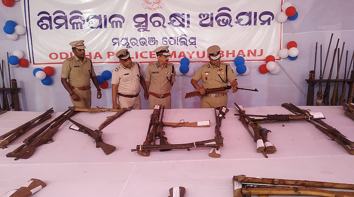 Odisha police postpones SI recruitment exam for the third time due to ...
