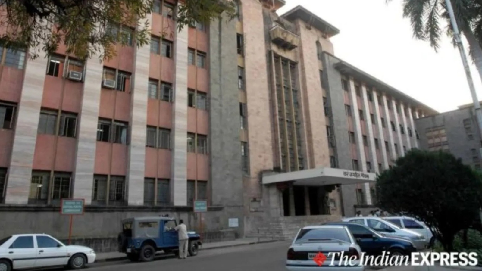 Pune civic employees urged to donate a day’s salary to CM’s Relief Fund ...