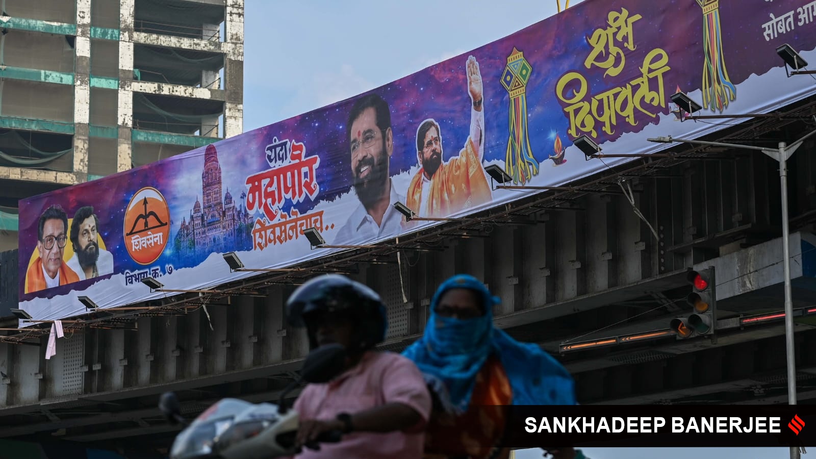 Is Shinde Sena’s poster in Mumbai’s BKC targeted against the BJP? Ahead ...