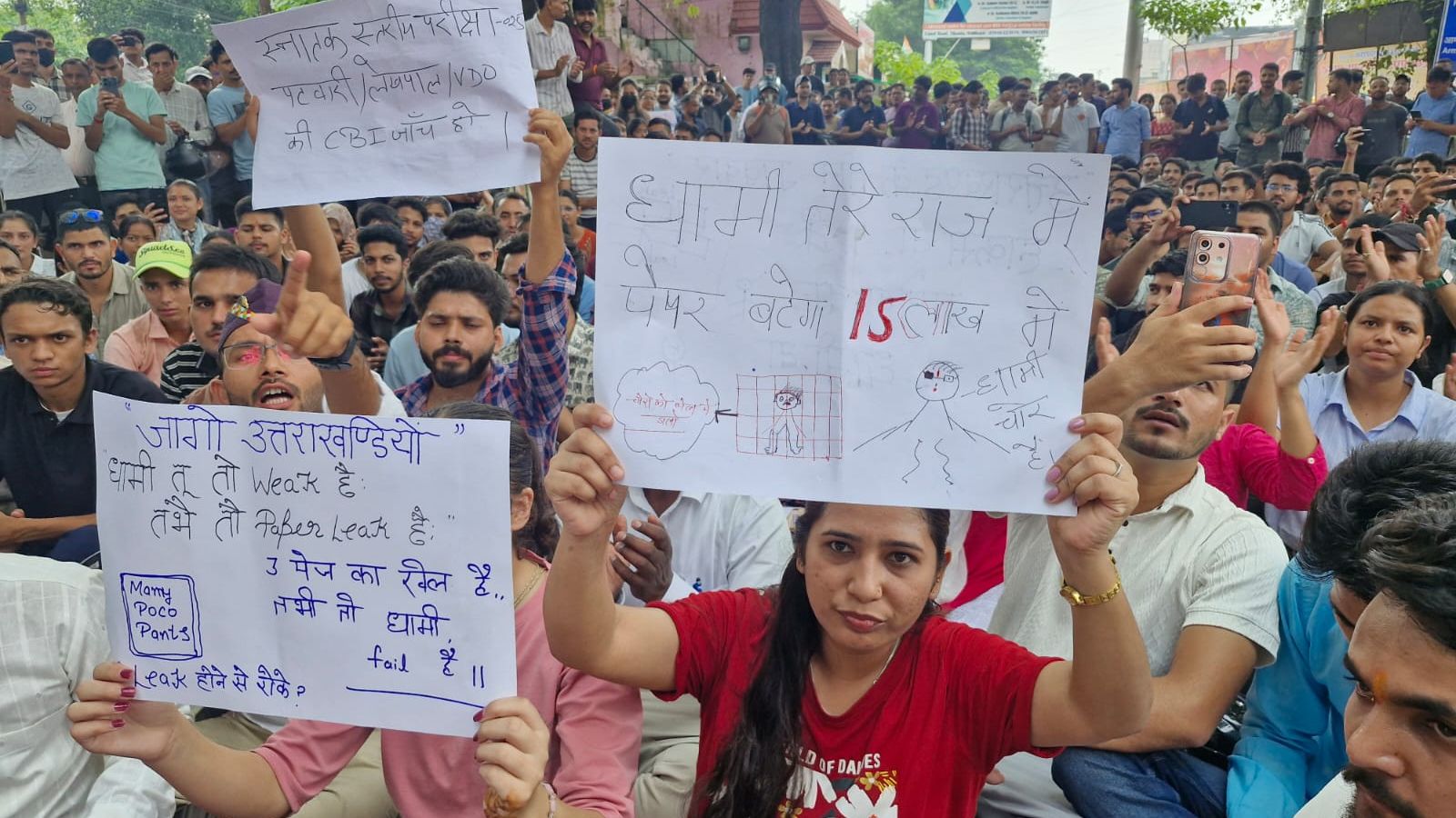 Uttarakhand recruitment exam marred by paper leak allegations declared ...