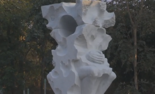 Ambaji Marble from Gujarat awarded Geographical Indication (GI) Tag