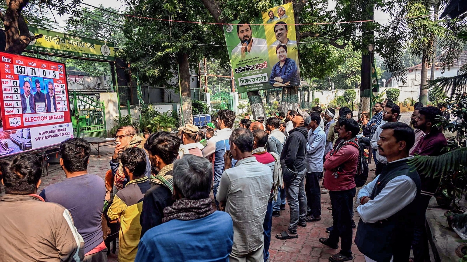 Scale of RJD defeat: Party loses 31 seats where it won by at least ...