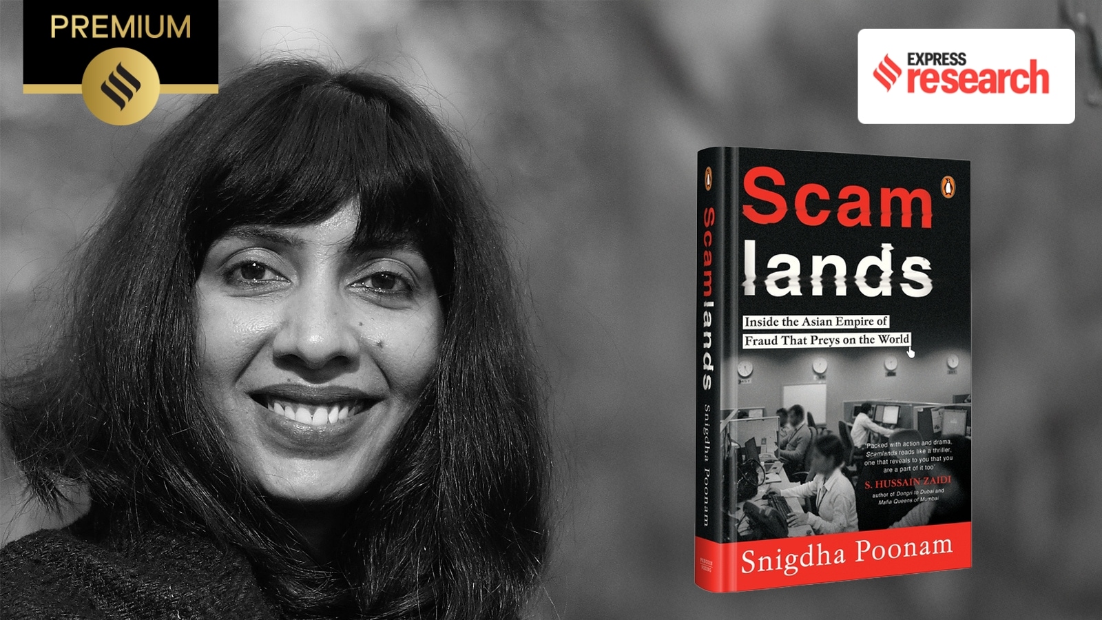 India remains ‘an obscenely unequal country’; scams are operations ...