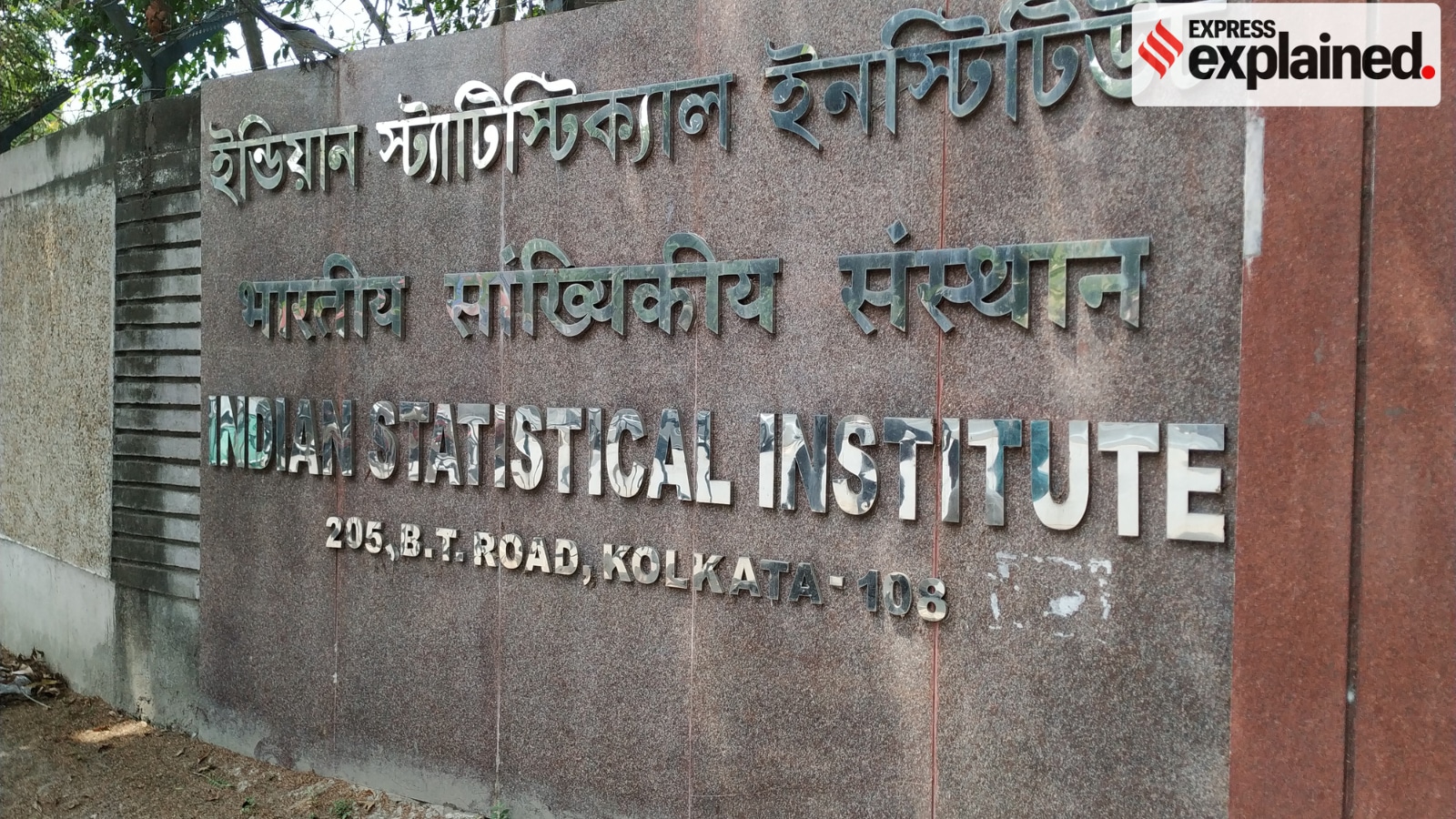 Explained: The Indian Statistical Institute Bill 2025, and why it had ...