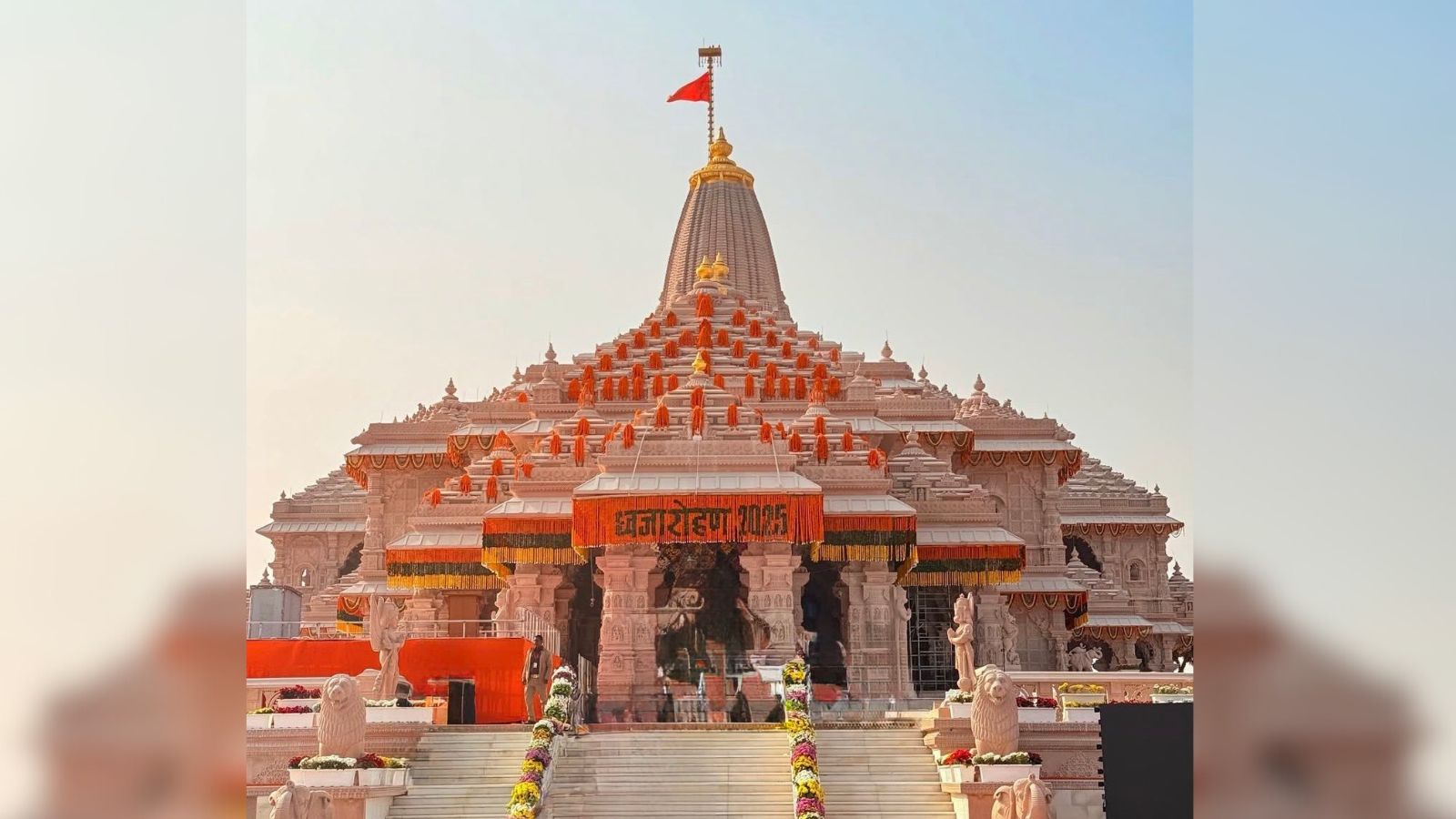 Ram Mandir Flag Hoisting Live Updates: PM Modi to hoist saffron flag at ...