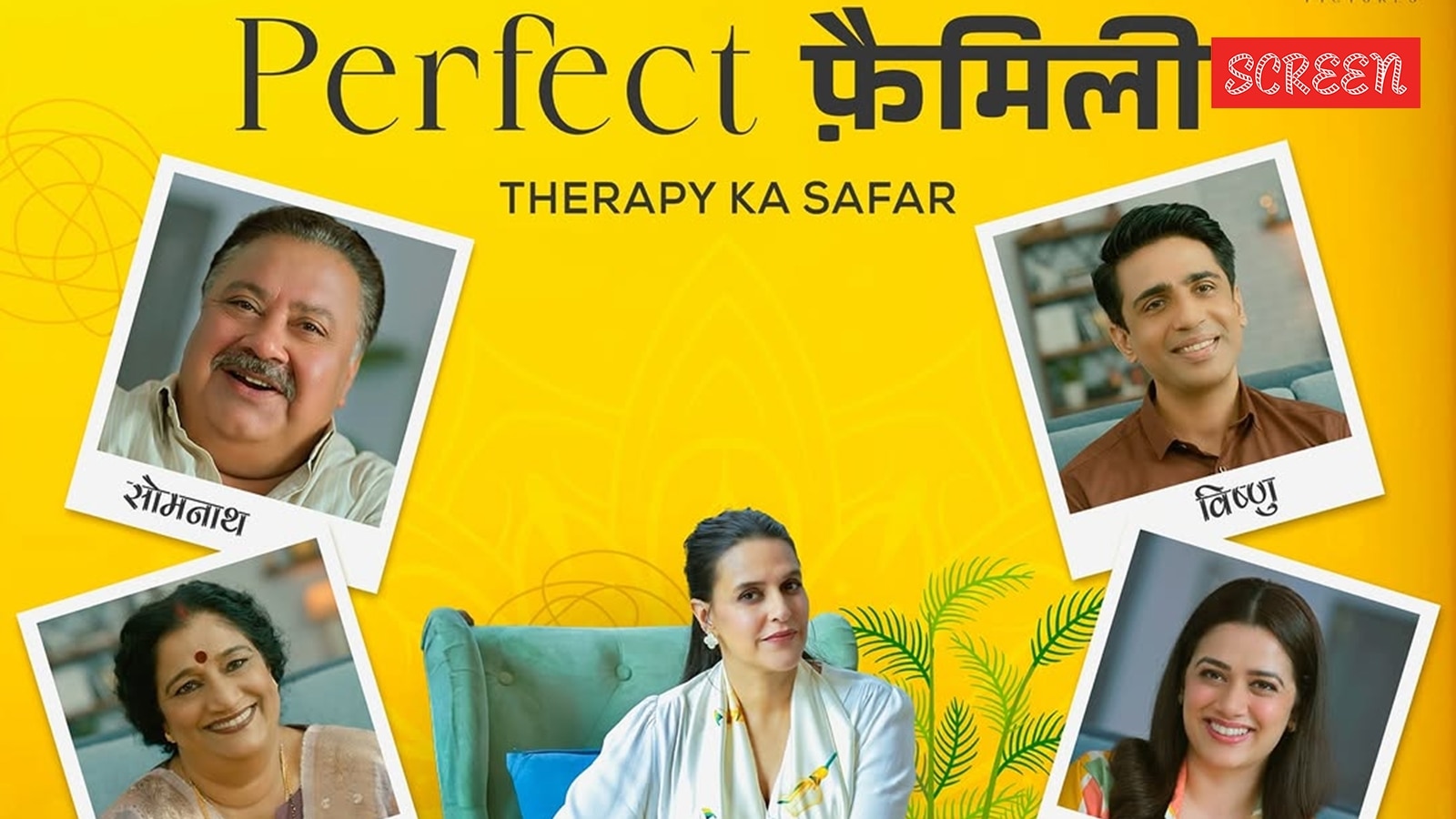 Perfect Family review: A beautifully relatable series | Web-series News ...