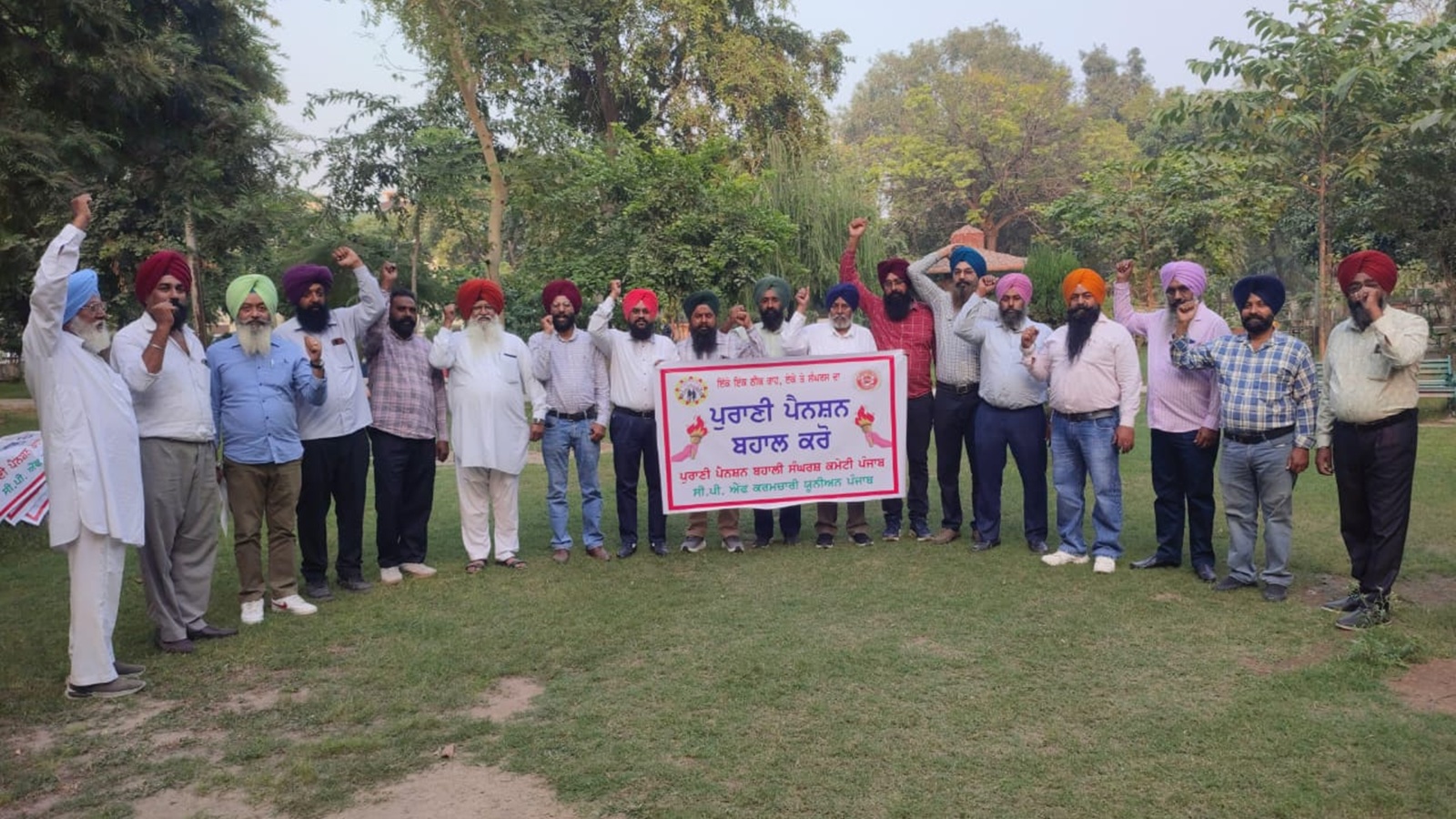 As Tarn Taran bypoll nears, OPS demand resurfaces with employee unions ...
