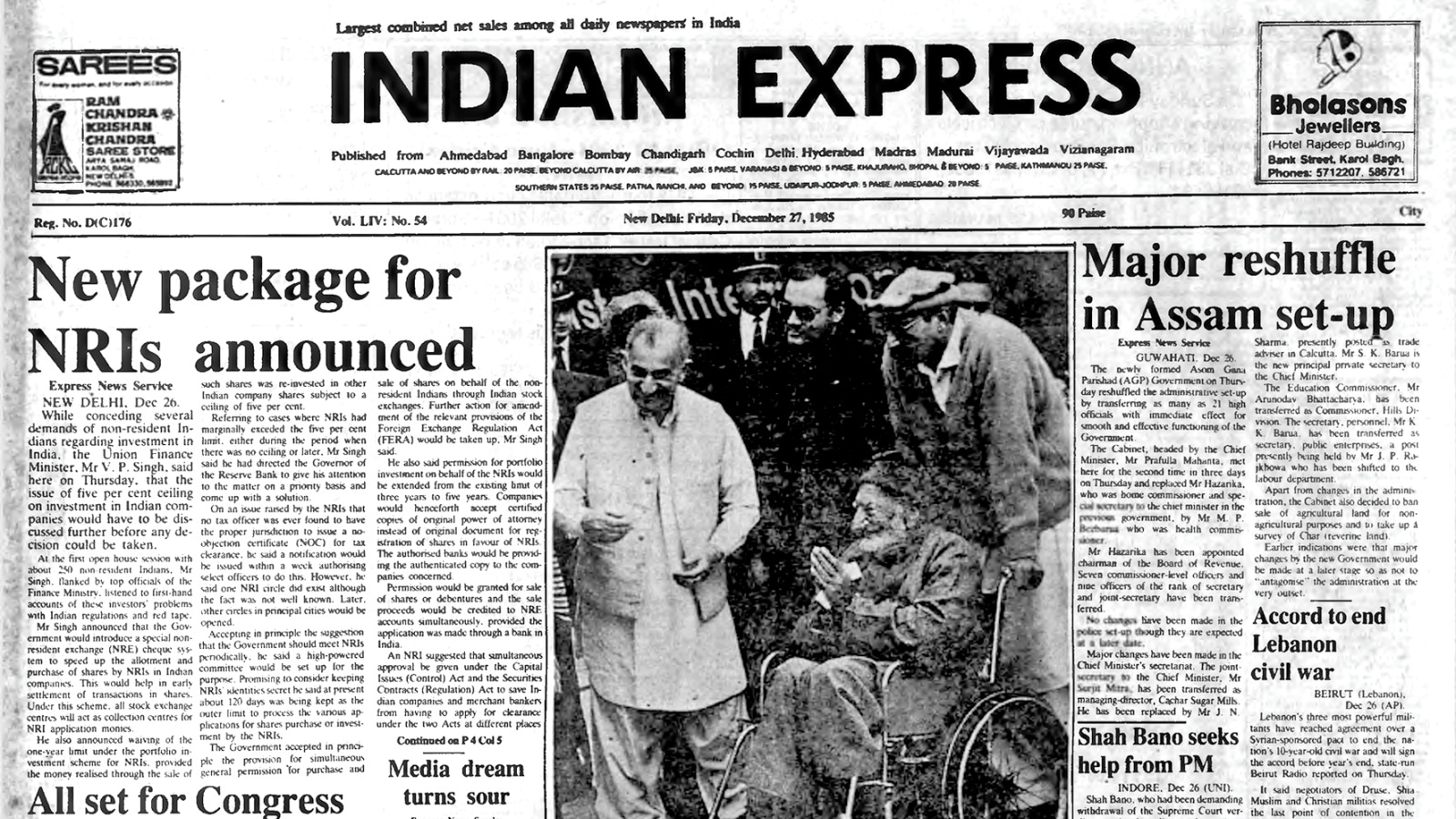 40 years ago, December 27, 1985: New package for NRIs | The Indian Express