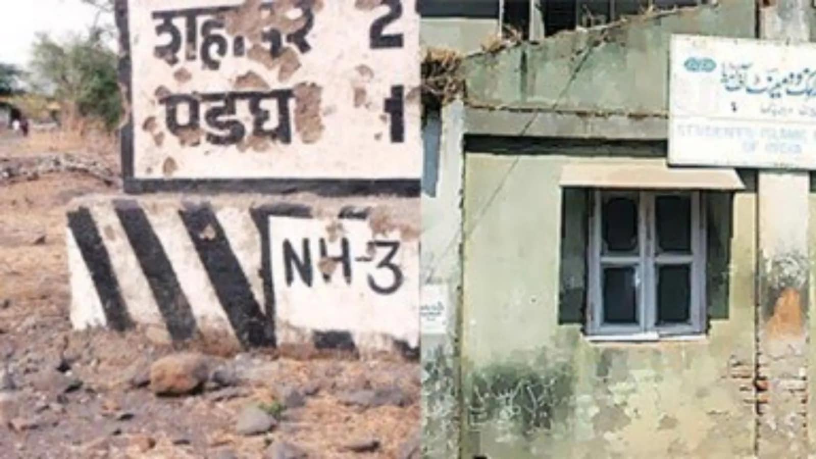 SIMI to ISIS: Why this little village near Mumbai keeps getting raided ...