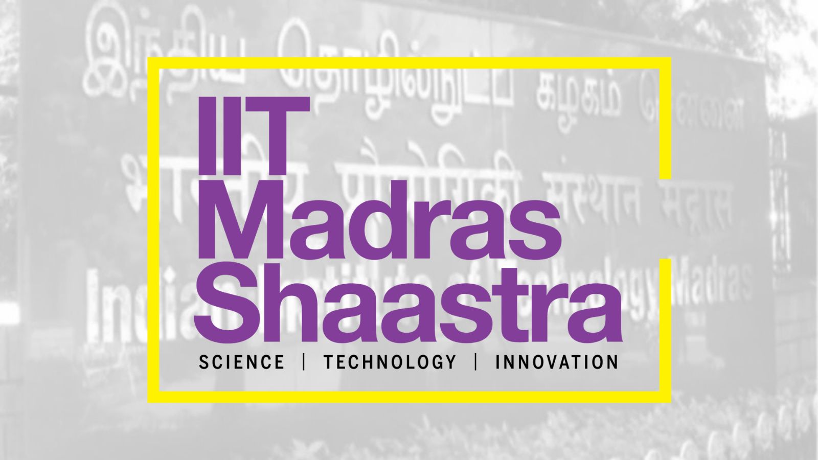 IIT-Madras annual tech-fest ‘Shaastra 2026’ from Jan 2 to 6; new events ...