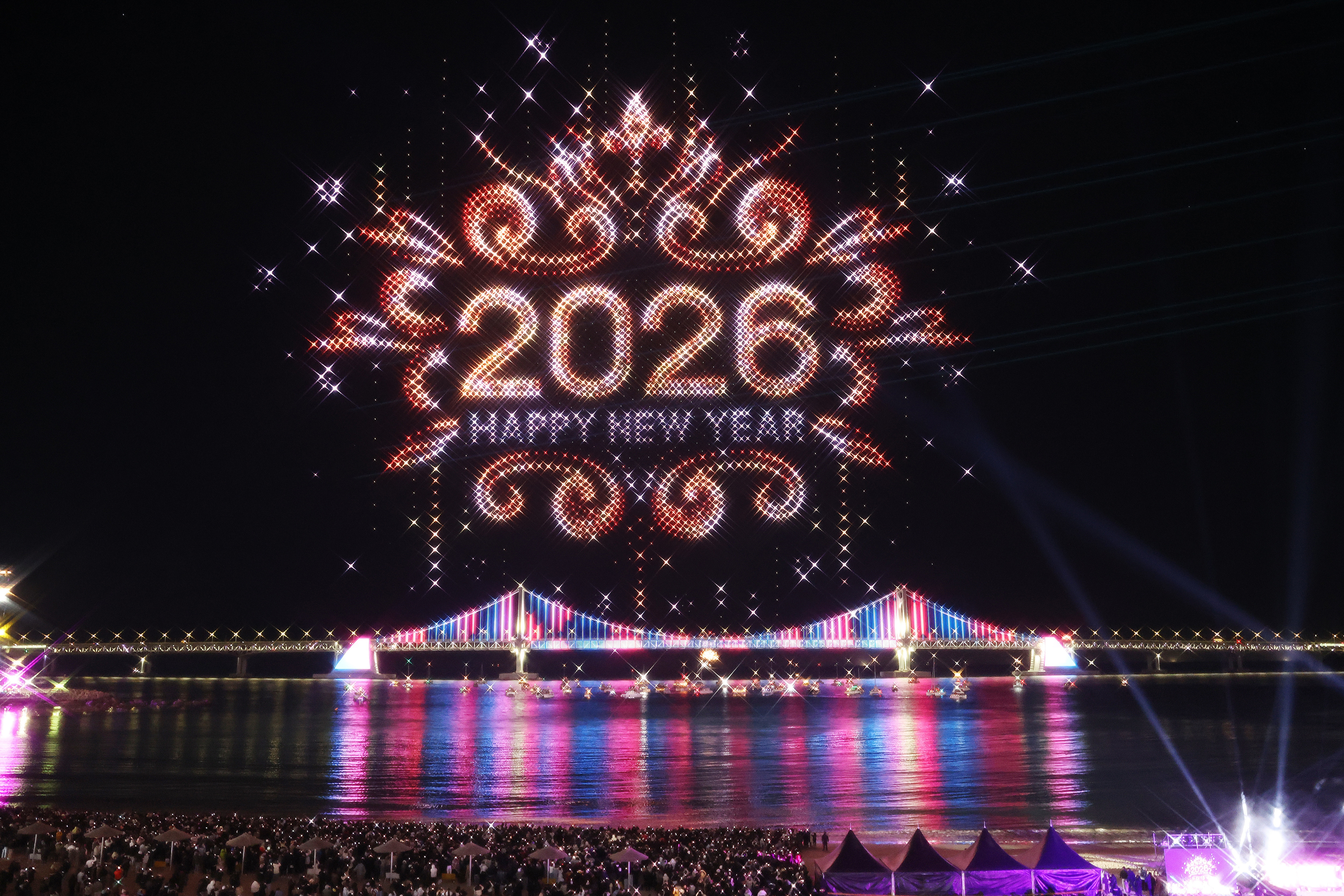 Happy New Year 2026 LIVE Celebrations: Happy New Year 2026 Wishes ...