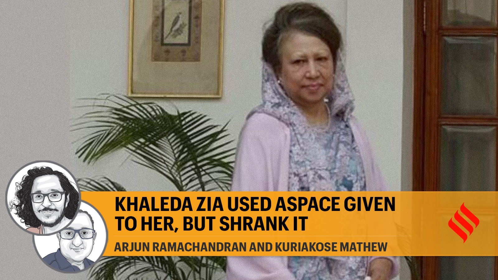 Khaleda Zia used a space given to her, but shrank it | The Indian Express