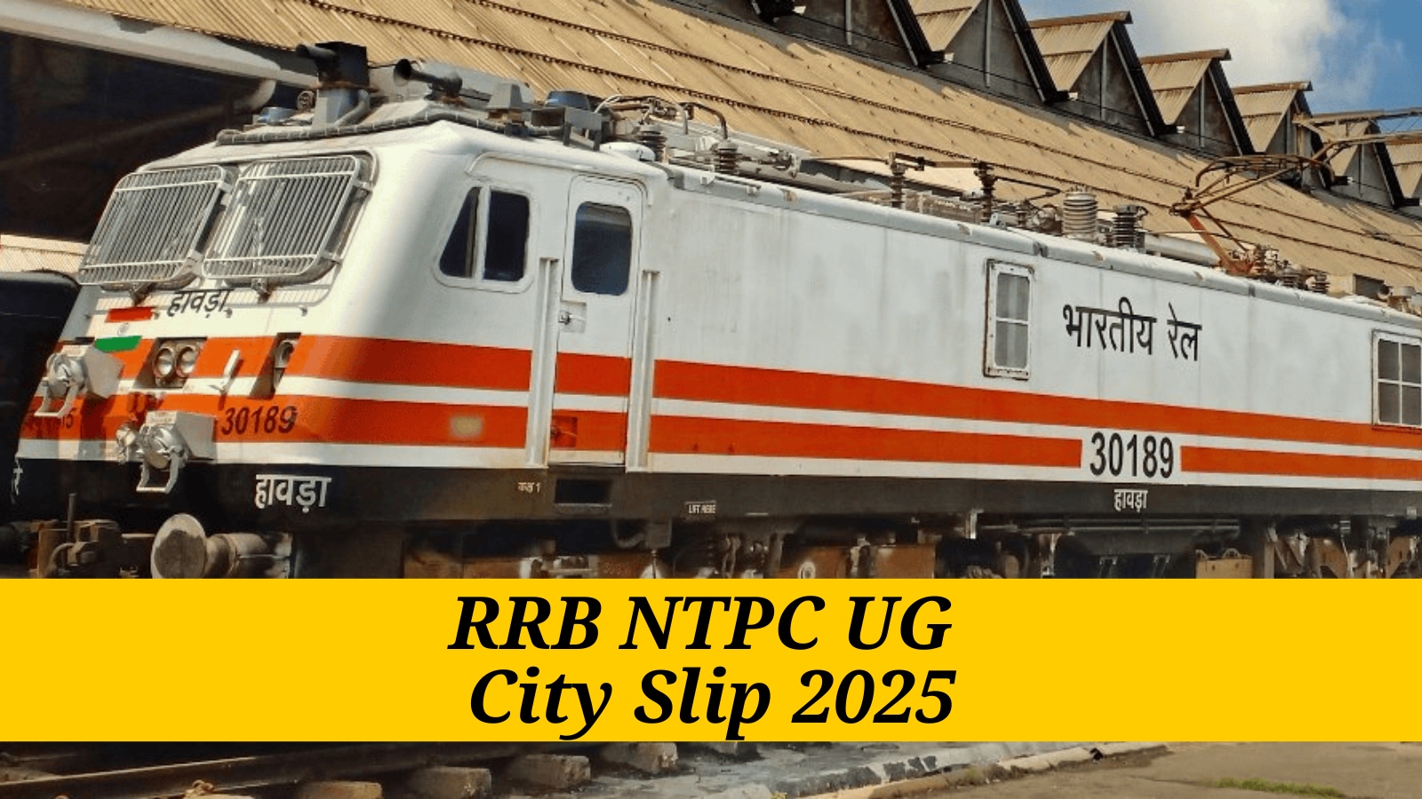 NTPC UG CBT 2 City Intimation Slip 2025 To Be Released Today Direct ...