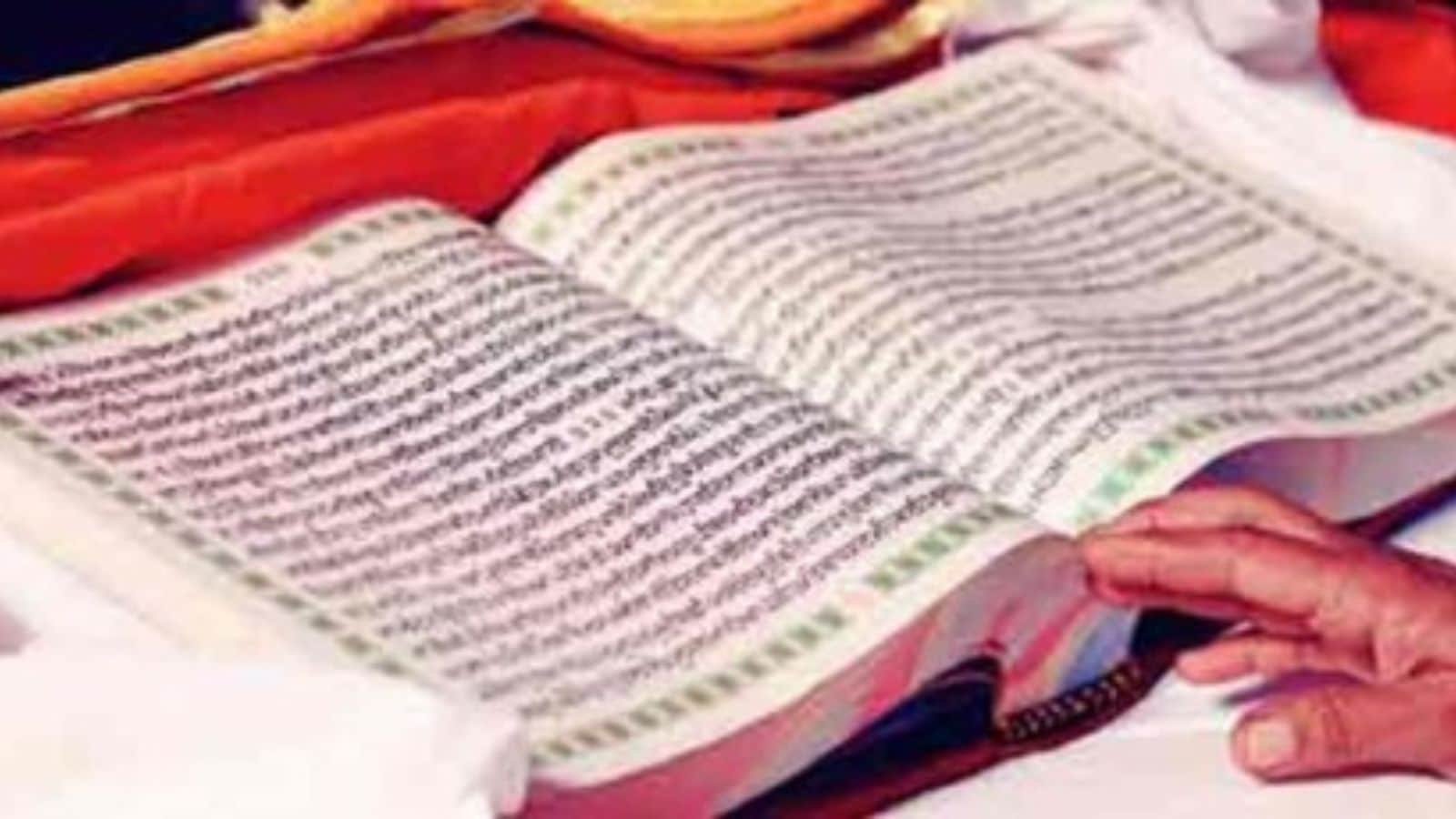 Ahead of Punjab Assembly elections, probe into 328 missing Saroops goes ...