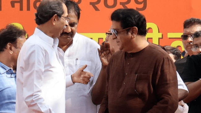 Thackeray brothers joining hands may matter for Maharashtra politics ...
