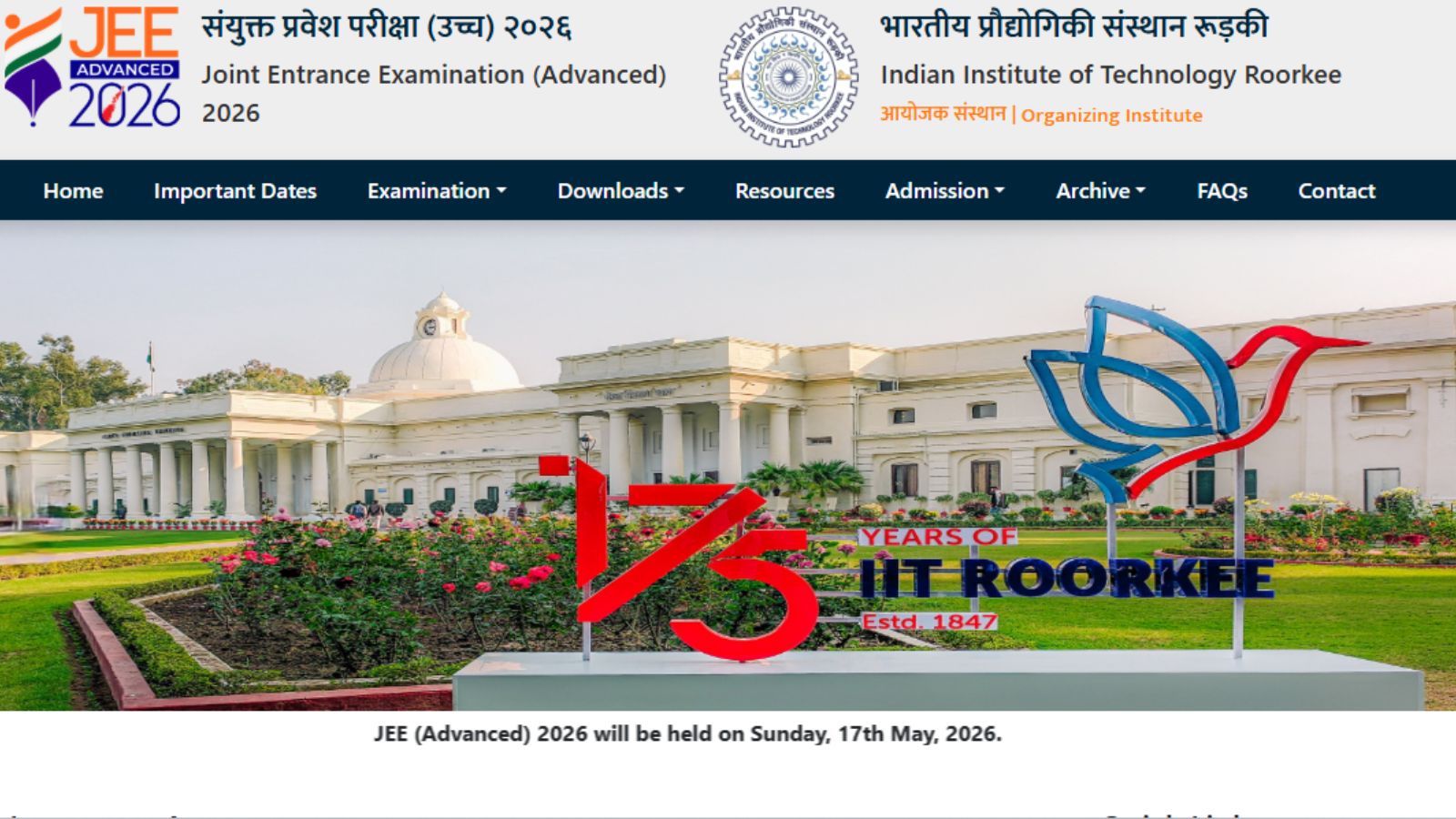 JEE Advanced 2026: Application fee, exam centres; changes in ...