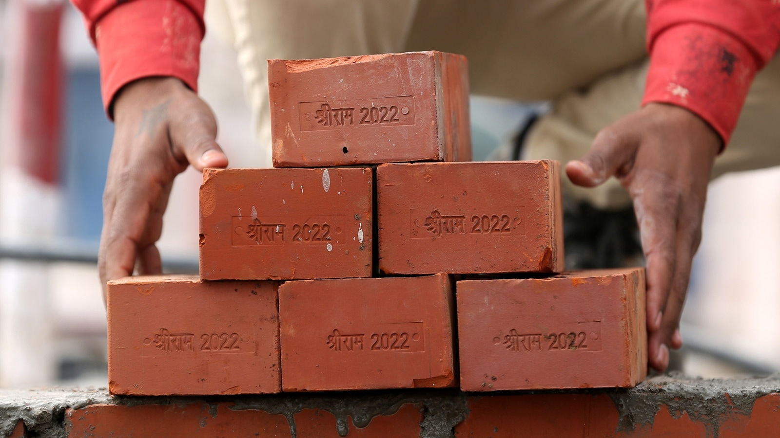 Ram Mandir trust releases 5-day Pratishtha Dwadashi programme schedule ...