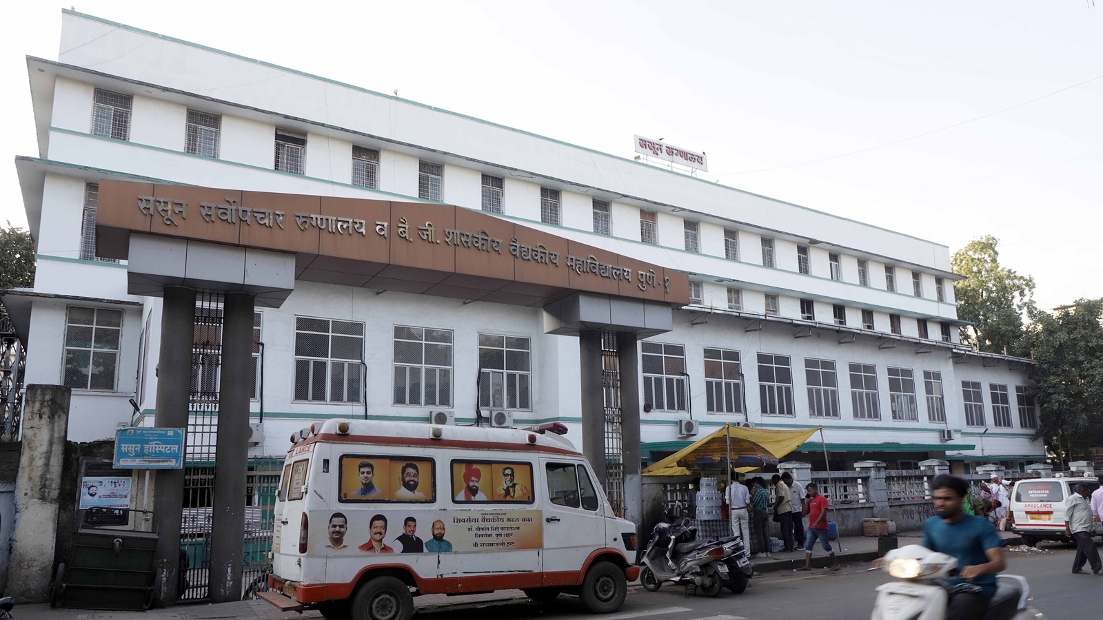 Man forges birth certificate to show minor girl as adult at hospital ...
