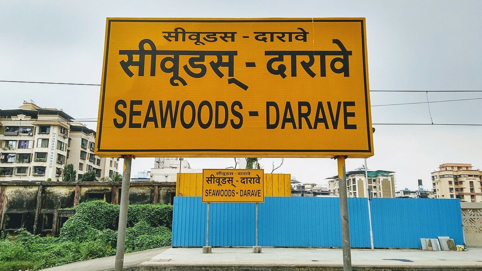Central Railway renames Navi Mumbai’s Seawoods-Darave station as ...
