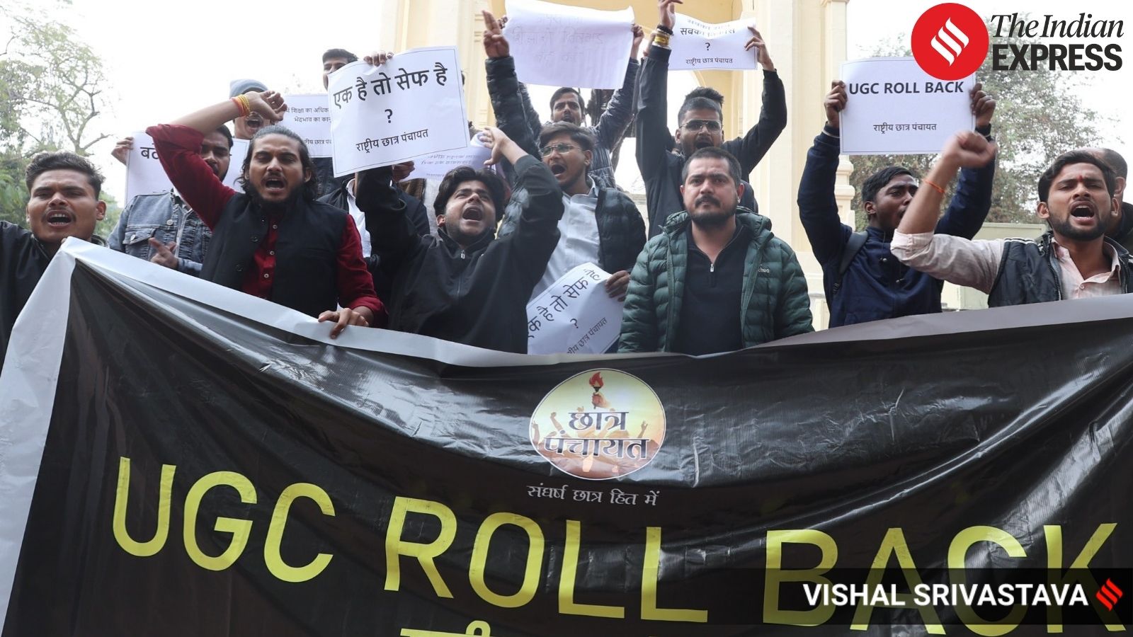 UGC’s equity regulations trigger widespread protests across UP