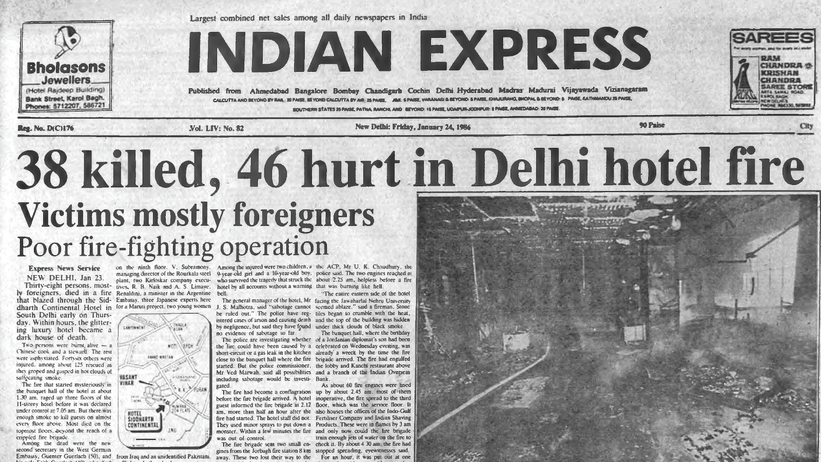 Forty Years Ago: 38 killed in Delhi fire | The Indian Express