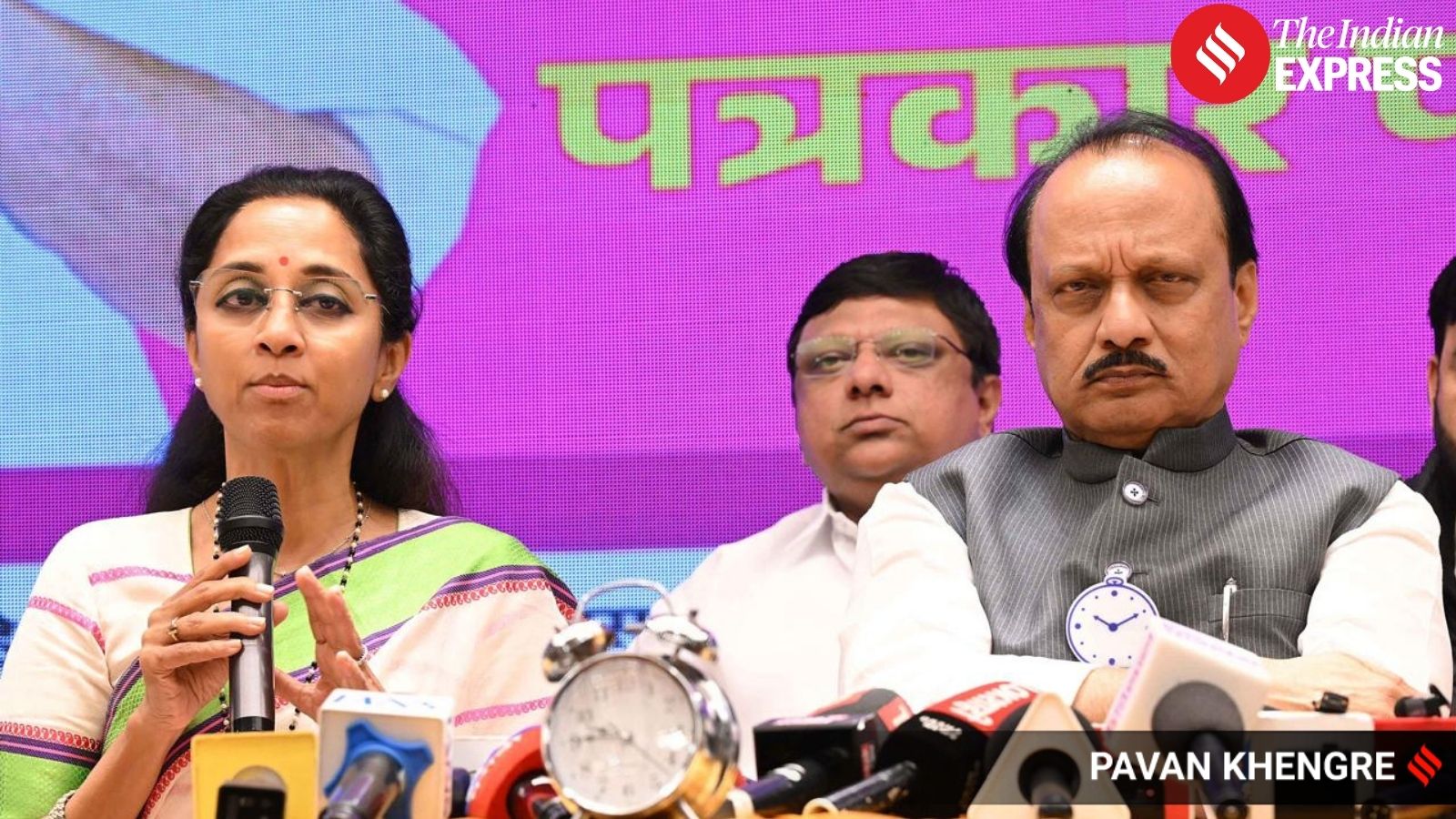 Ajit Pawar releases joint manifesto: In Pimpri, both NCPs vow daily ...