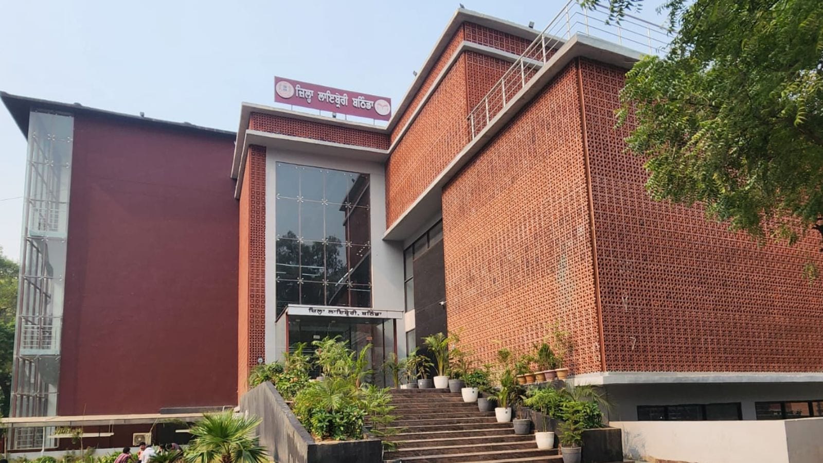 25,000 books, AC study booths, and ovens to heat lunch: Inside Bathinda ...