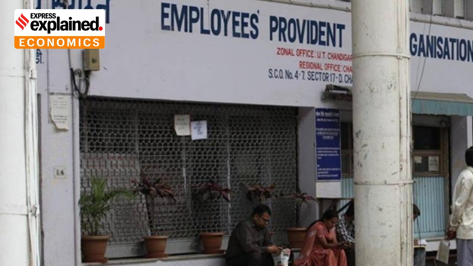 EPFO 3.0 Launch Date: What Is EPFO 3.0, Features Explained, Member ...