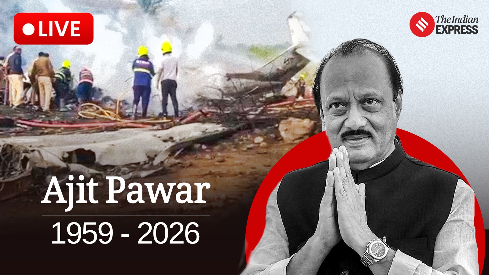 Ajit Pawar Plane Crash Live Updates: Ajit Pawar Death News, Plane Crash ...