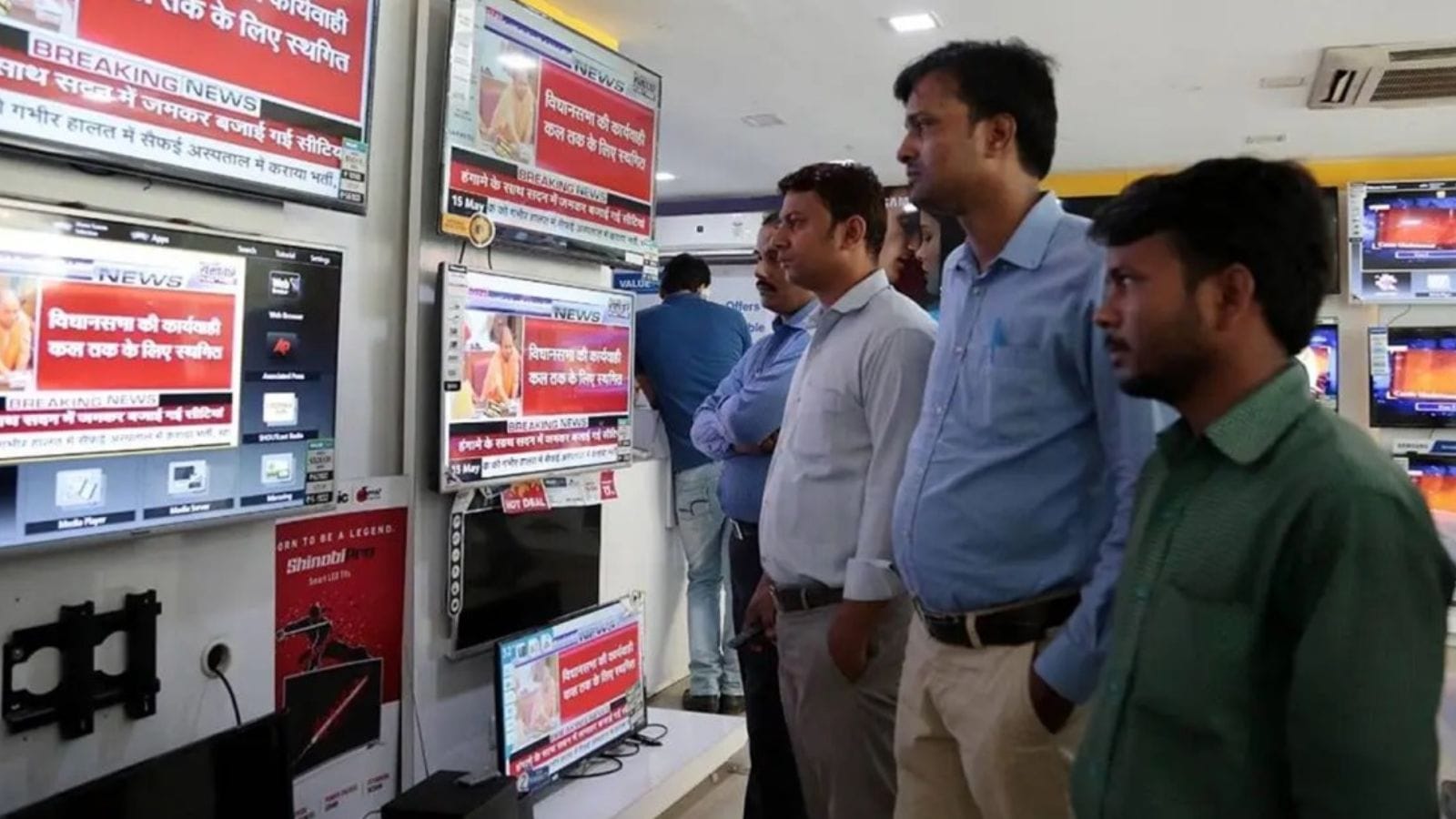 India’s TV audience to cross 1 billion by 2029, driven by rural growth ...