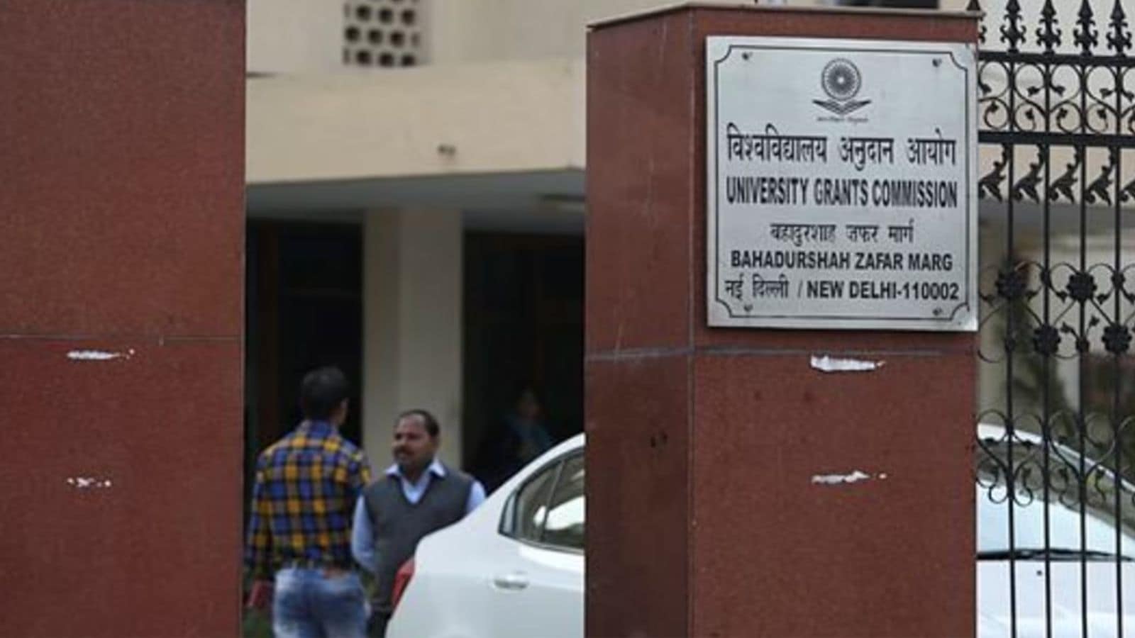 SC Challenge to UGC Equity Regulations 2026: Petition Claims ‘Reverse ...