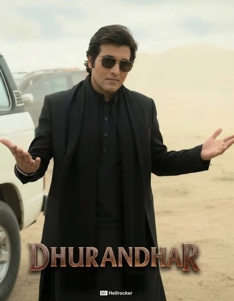 Amitabh Bachchan as Hamza, Vinod Khanna as Rehman Dakait: AI re ...