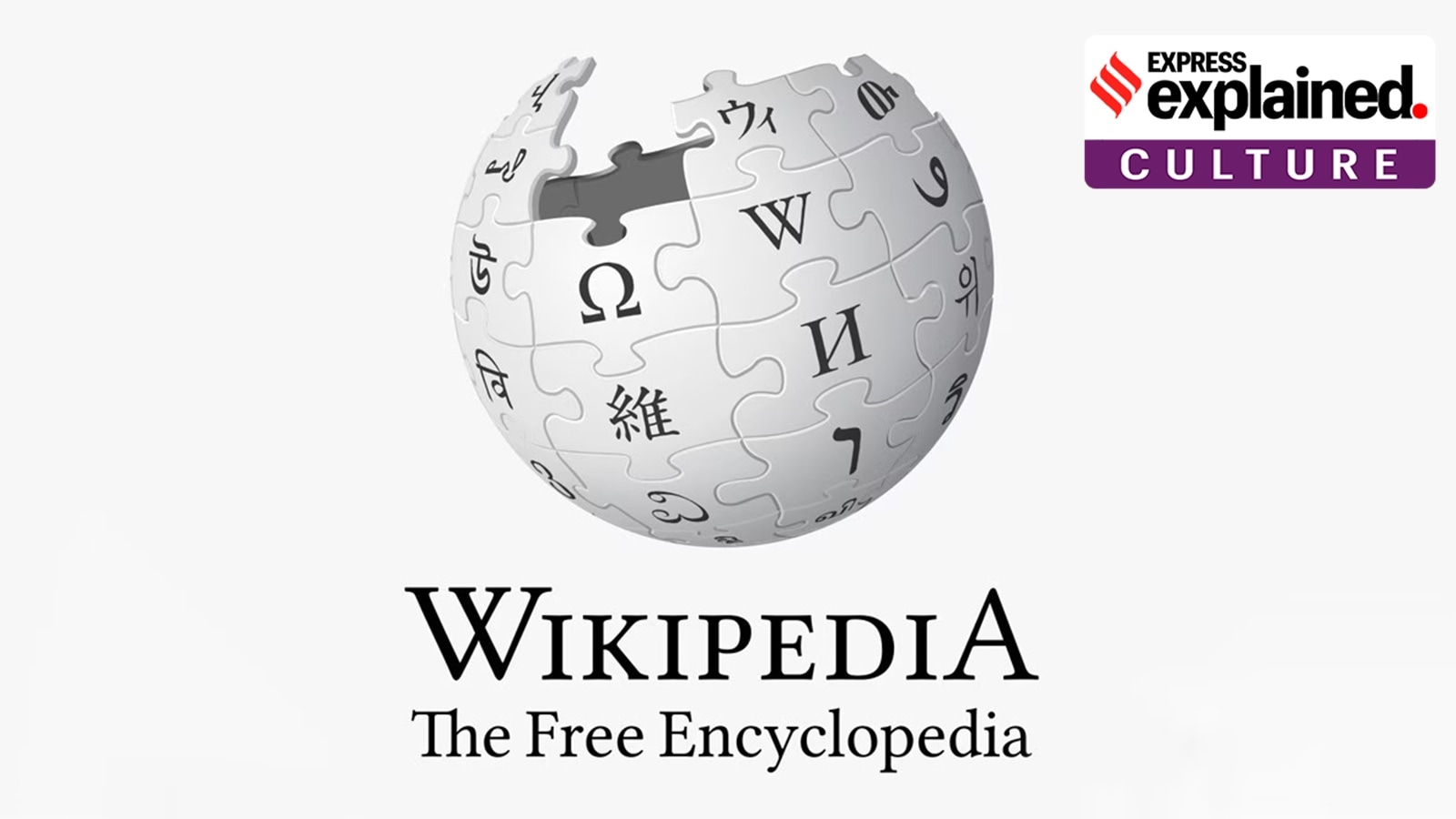 Founder vs. Founder: On 25th anniversary of Wikipedia, questions of AI ...