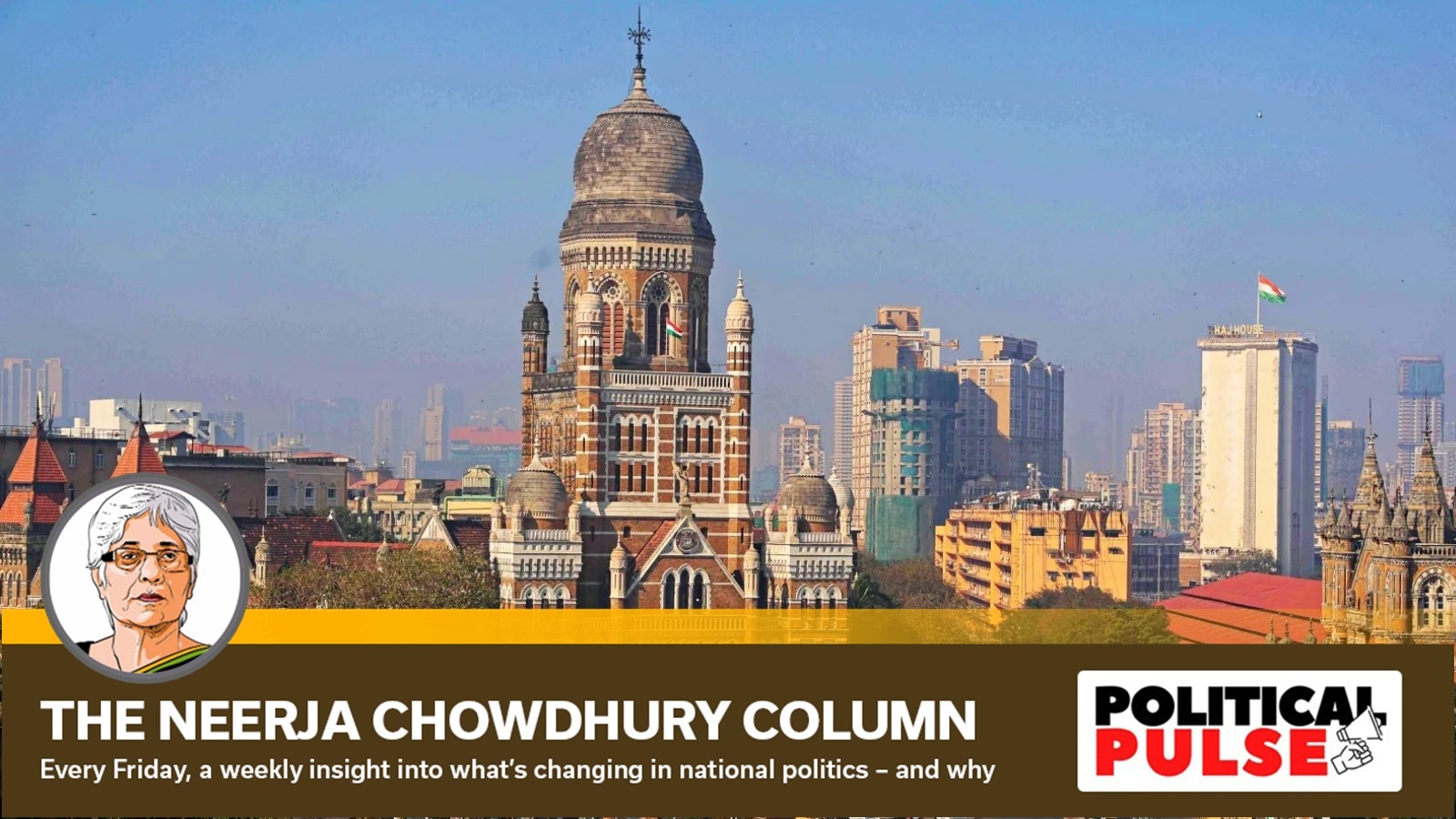 As BJP wins BMC qila, why the echoes of its civic poll success will ...