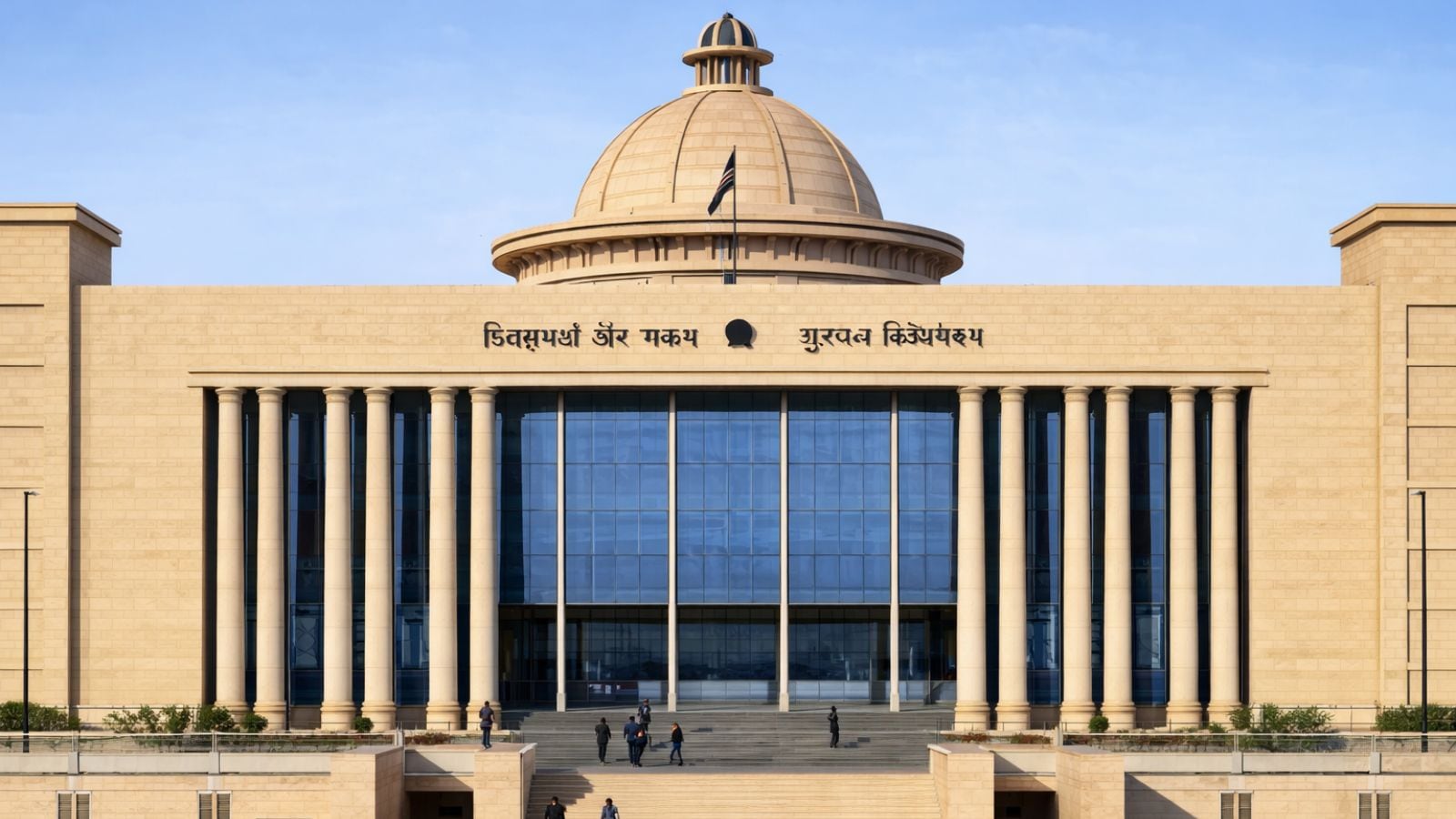 Gujarat Confidential: Courting Controversy | Ahmedabad News - The ...