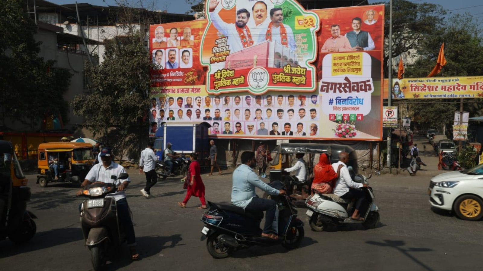 BMC polls 2026: At 52.94%, Mumbai records second-highest voter turnout ...