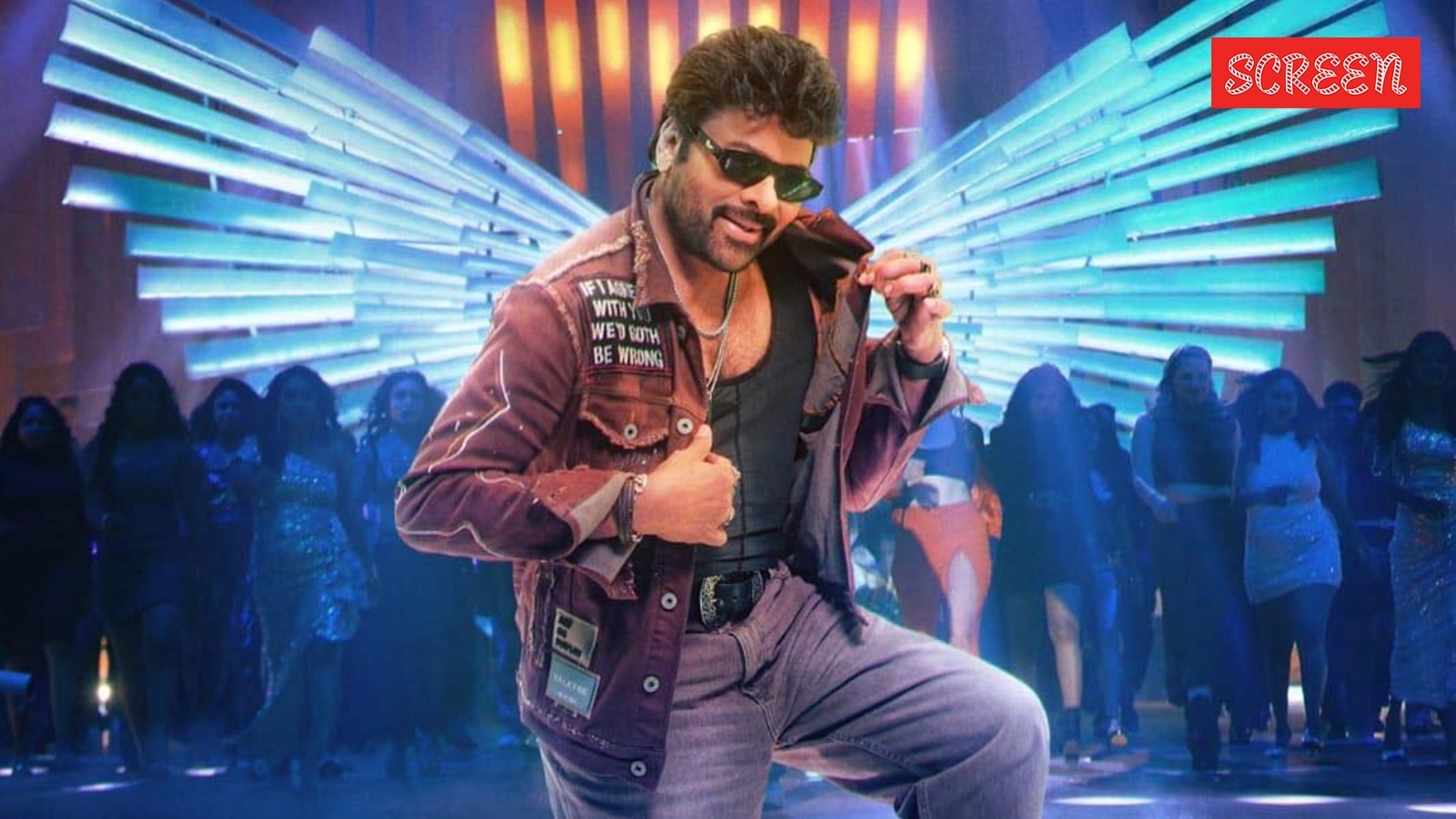 Mana Shankara Vara Prasad Garu Movie: Release Date, Trailer, Tickets ...